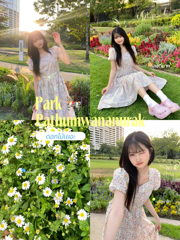 Pathumwananurak Park with cute dress 🌸⭐️🎀 | แกลเลอรีที่โพสต์โดย Ing.htk | Lemon8