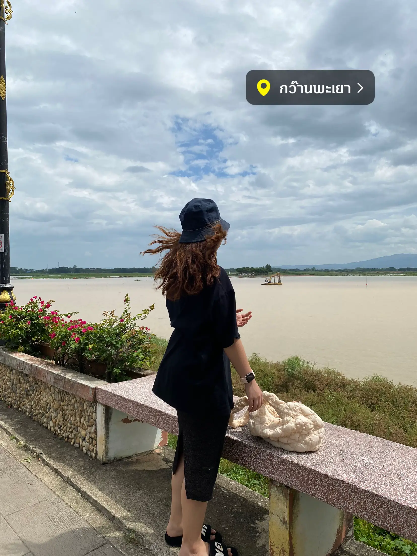 แอ่วพะเยา | แกลเลอรีที่โพสต์โดย Chu_ney | Lemon8