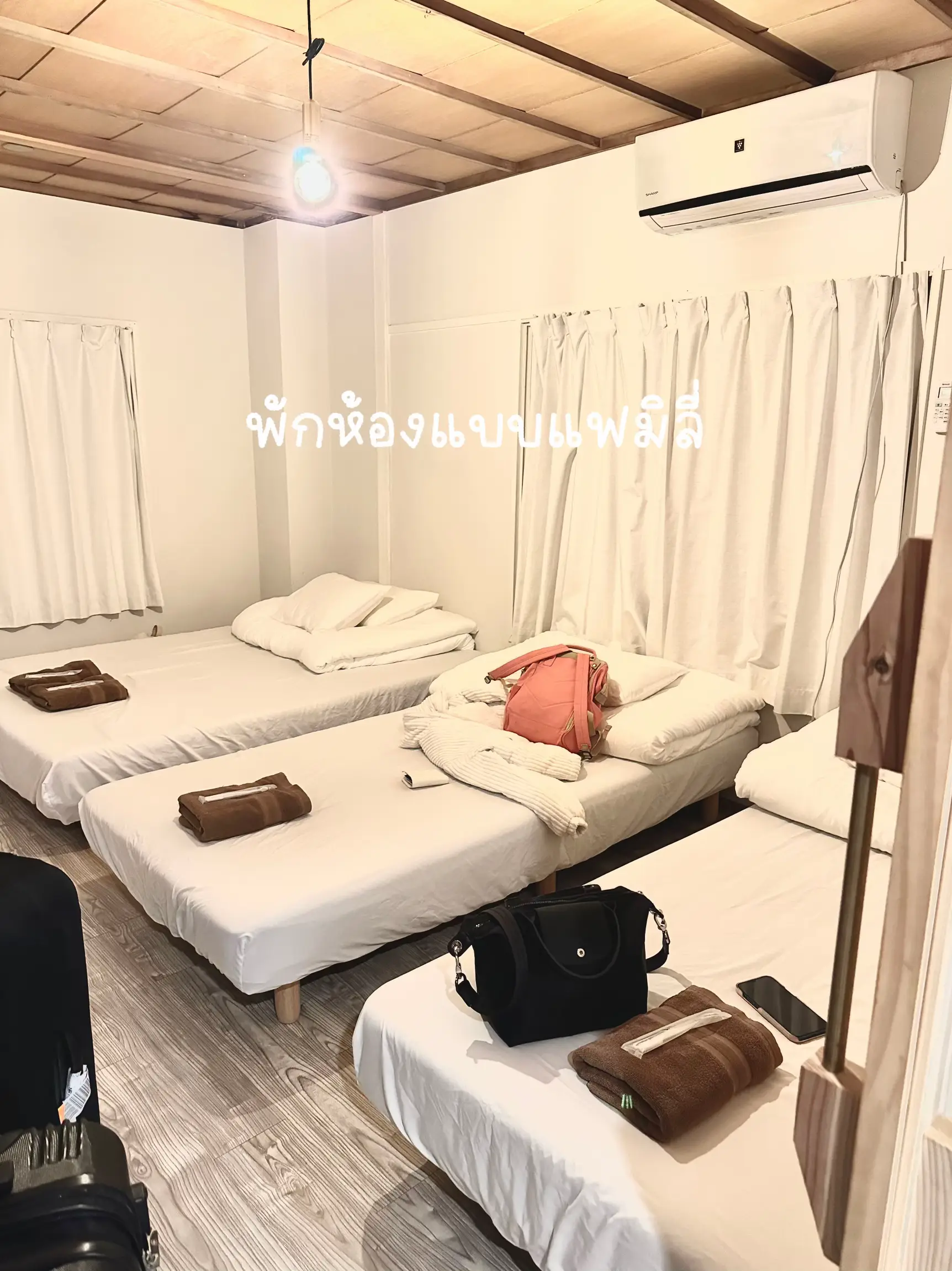 เที่ยวแบบประหยัดฉบับสาวโรงงาน 🥰 | แกลเลอรีที่โพสต์โดย WARI.T | Lemon8