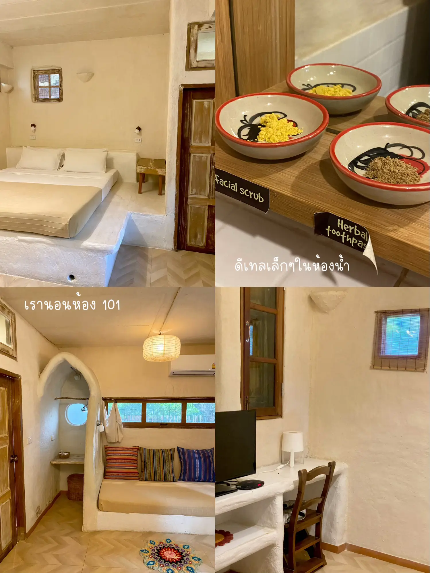 หัวหิน-ปราณบุรี 2024 ไปตามนี้ได้เลย! | แกลเลอรีที่โพสต์โดย Manook_ | Lemon8