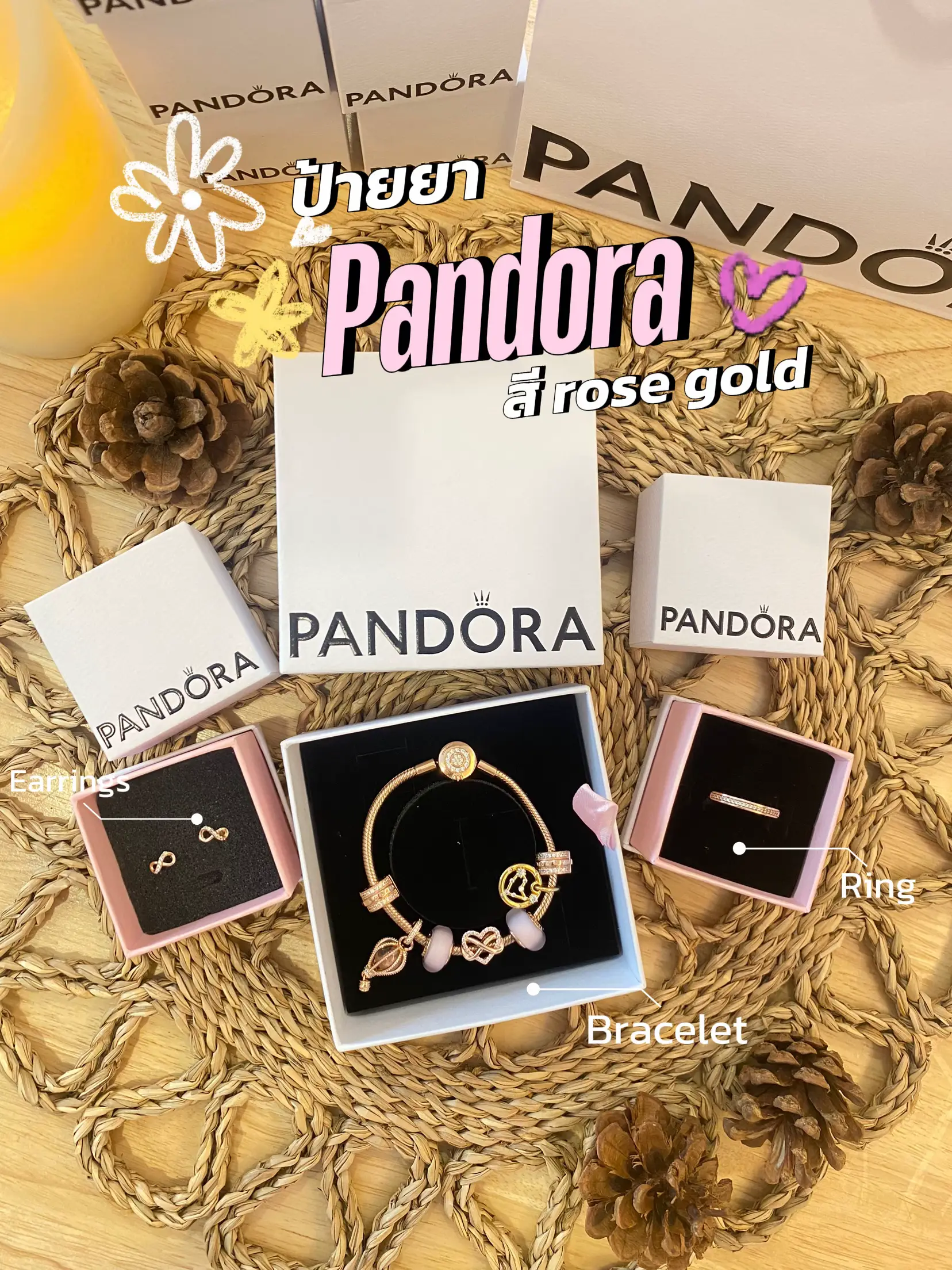 Pandora rose gold 🌹 🥀 | แกลเลอรีที่โพสต์โดย Mookki’s home | Lemon8