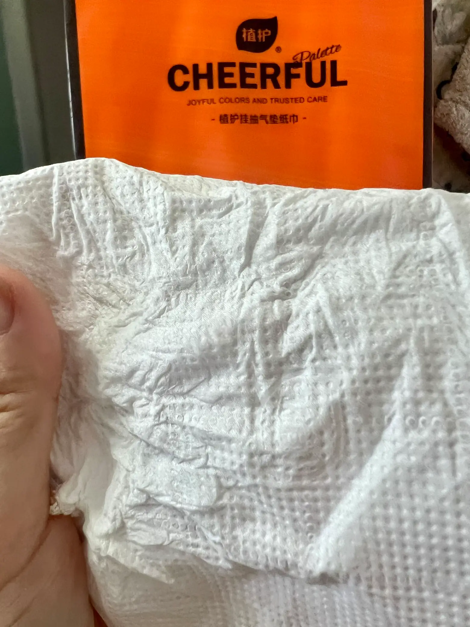 Cheerful ทิชชู่ | แกลเลอรีที่โพสต์โดย Aomm PK | Lemon8