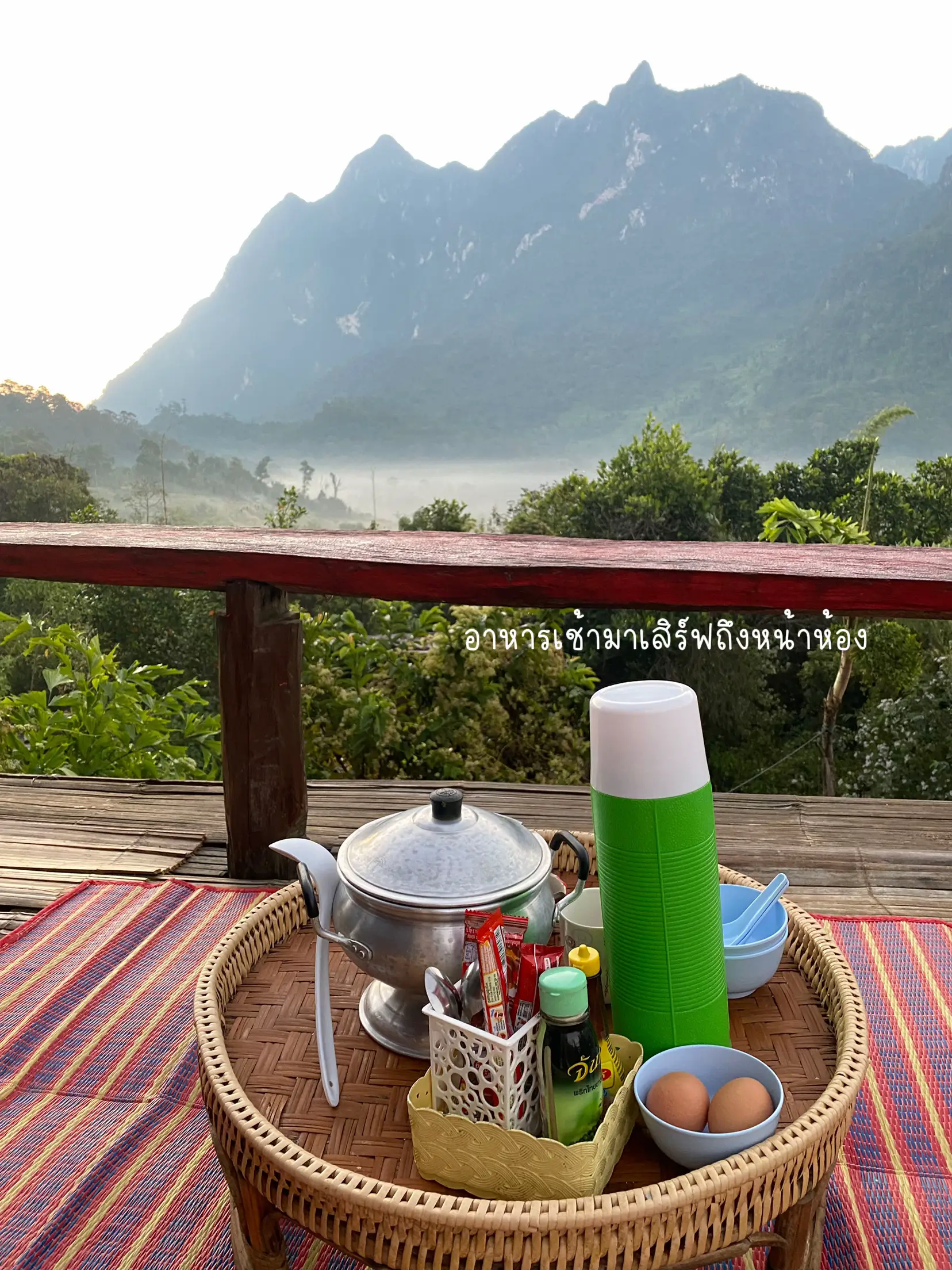 บ้านดอยนับดาว ดอยหลวงเชียงดาว ที่พักคนละ700฿ | แกลเลอรีที่โพสต์โดย Nsix ...