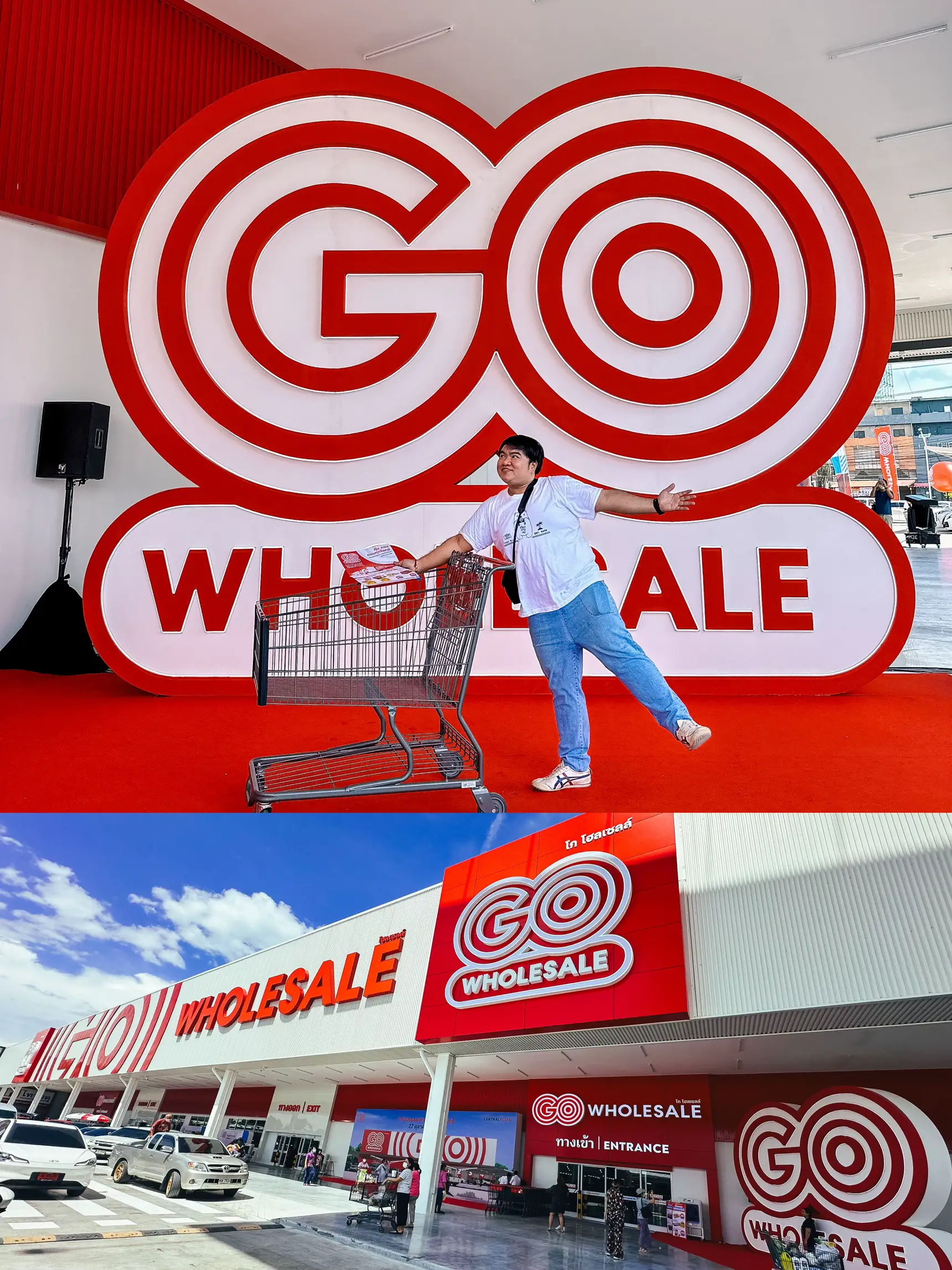 เปิดแล้ว!! “GO Wholesale ศรีนครินทร์” | แกลเลอรีที่โพสต์โดย เที่ยวตาม ...
