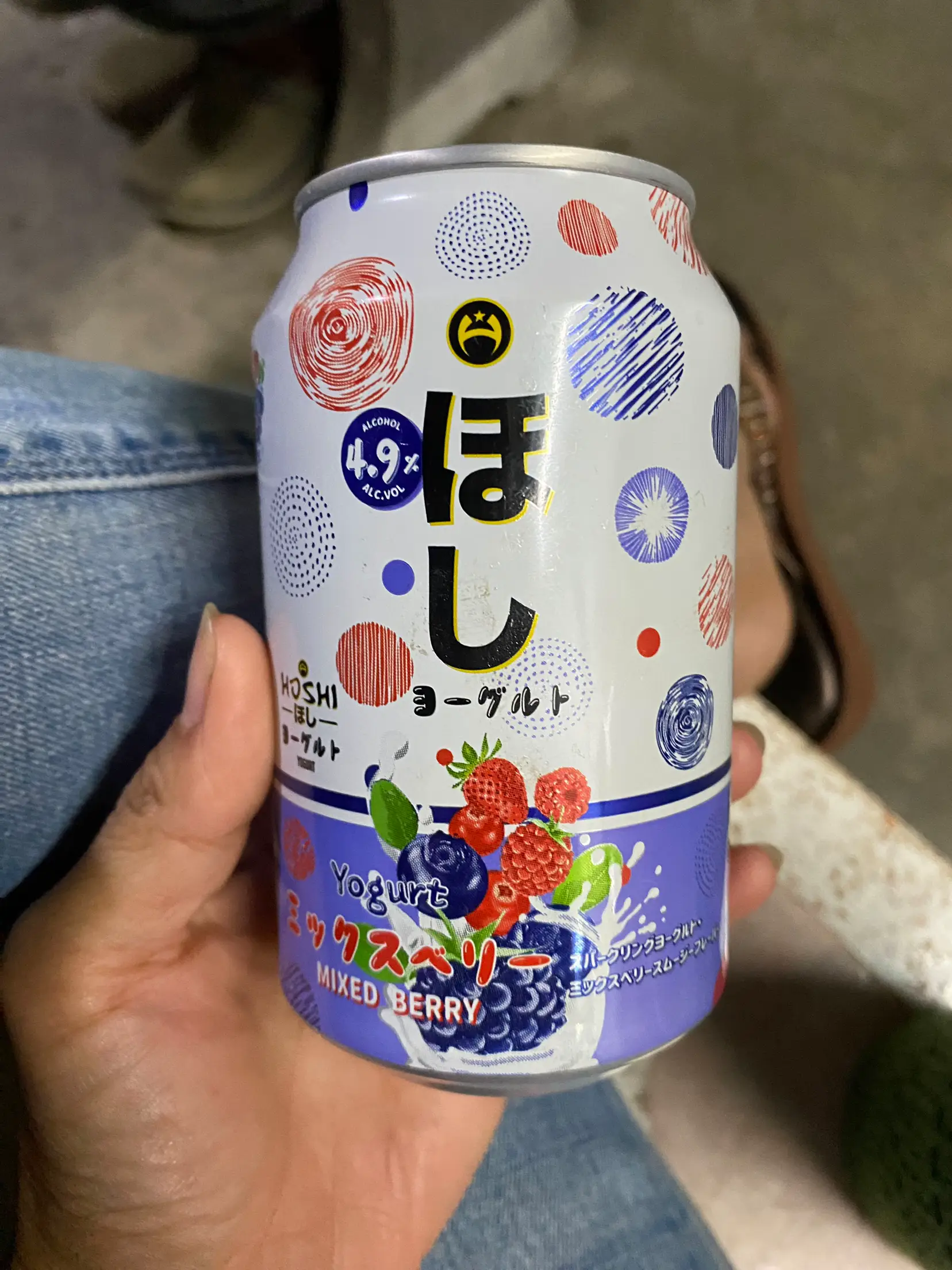 สดชื่นแบบเบาๆ “HOSHI” โฮชิ โยเกริ์ต | แกลเลอรีที่โพสต์โดย Jikky | Lemon8