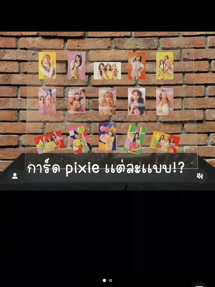 การ์ด pixie เเต่ละเเบบ!? | แกลเลอรีที่โพสต์โดย Punpun Punpun | Lemon8
