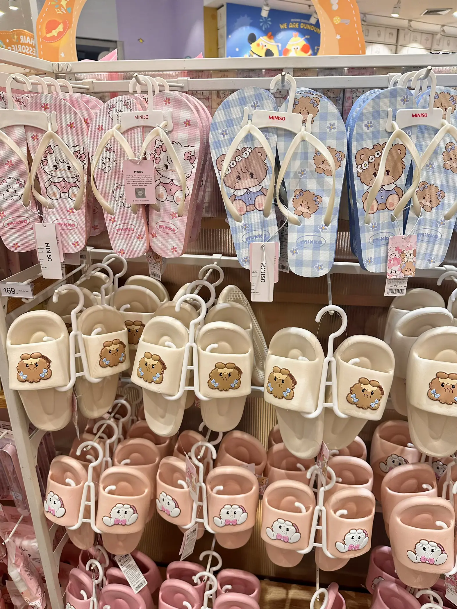 Mikko x Miniso น่ารักที่สู้ด🩷 | แกลเลอรีที่โพสต์โดย Mew♡ | Lemon8