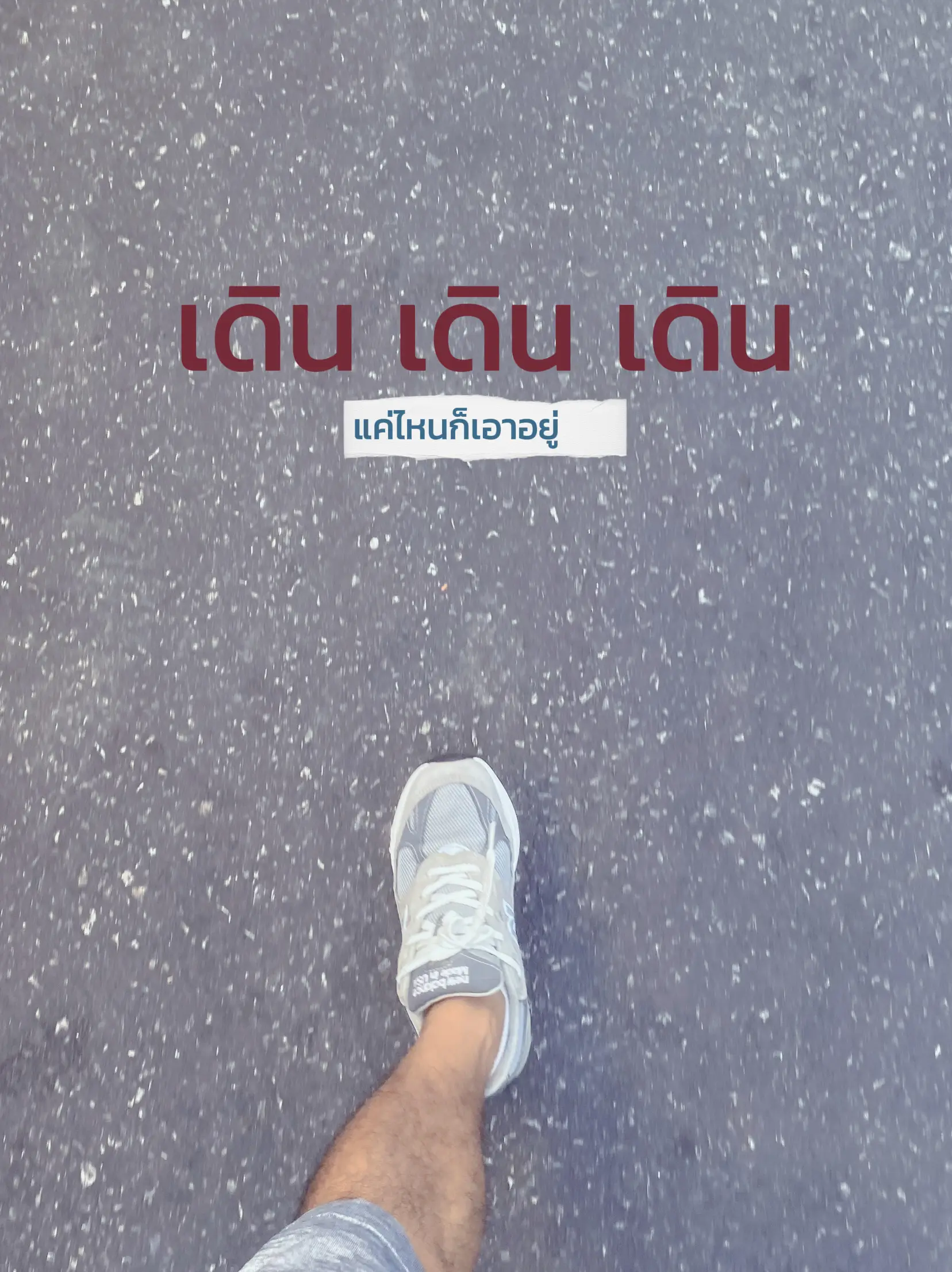 NB 993 | แกลเลอรีที่โพสต์โดย KR.2 | Lemon8