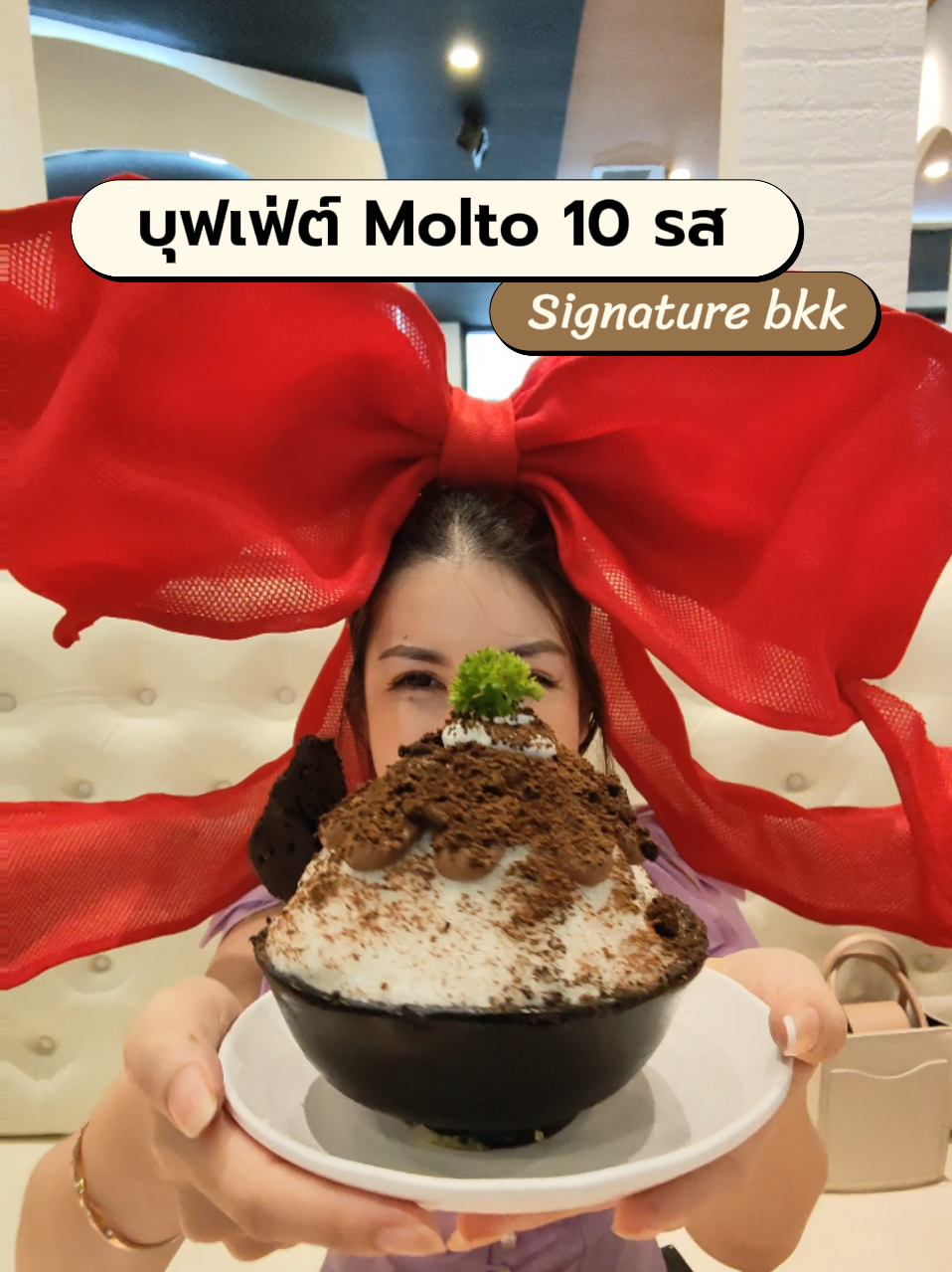 ร้านชื่อ " Signature bkk"นะคะ🥰 | วิดีโอที่เผยแพร่โดย กินแหลก ไม่อวย ...