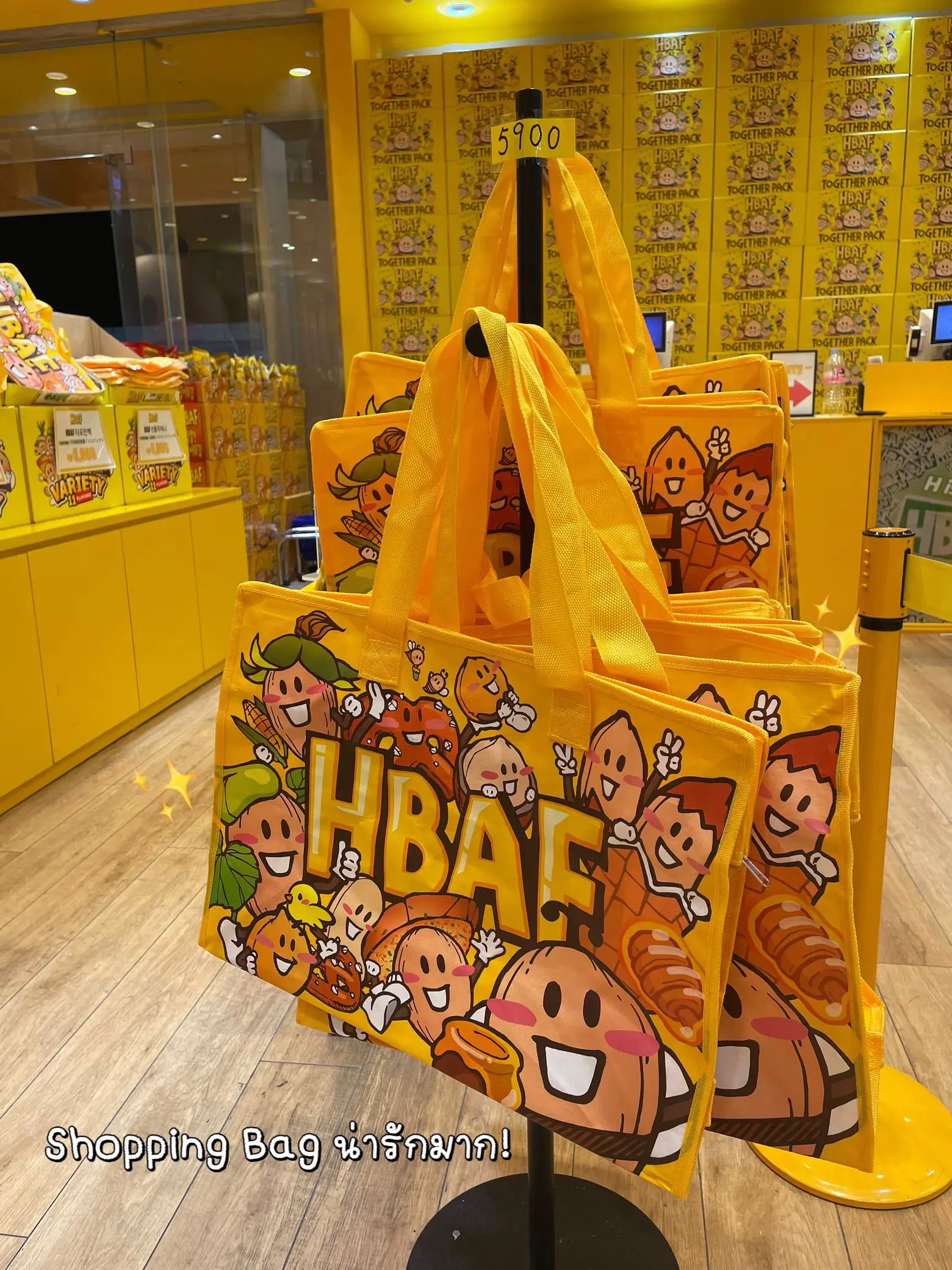 HBAF Famous Bean Review 🥜💖 | Gallery posted by กินเที่ยวชอป💖 | Lemon8