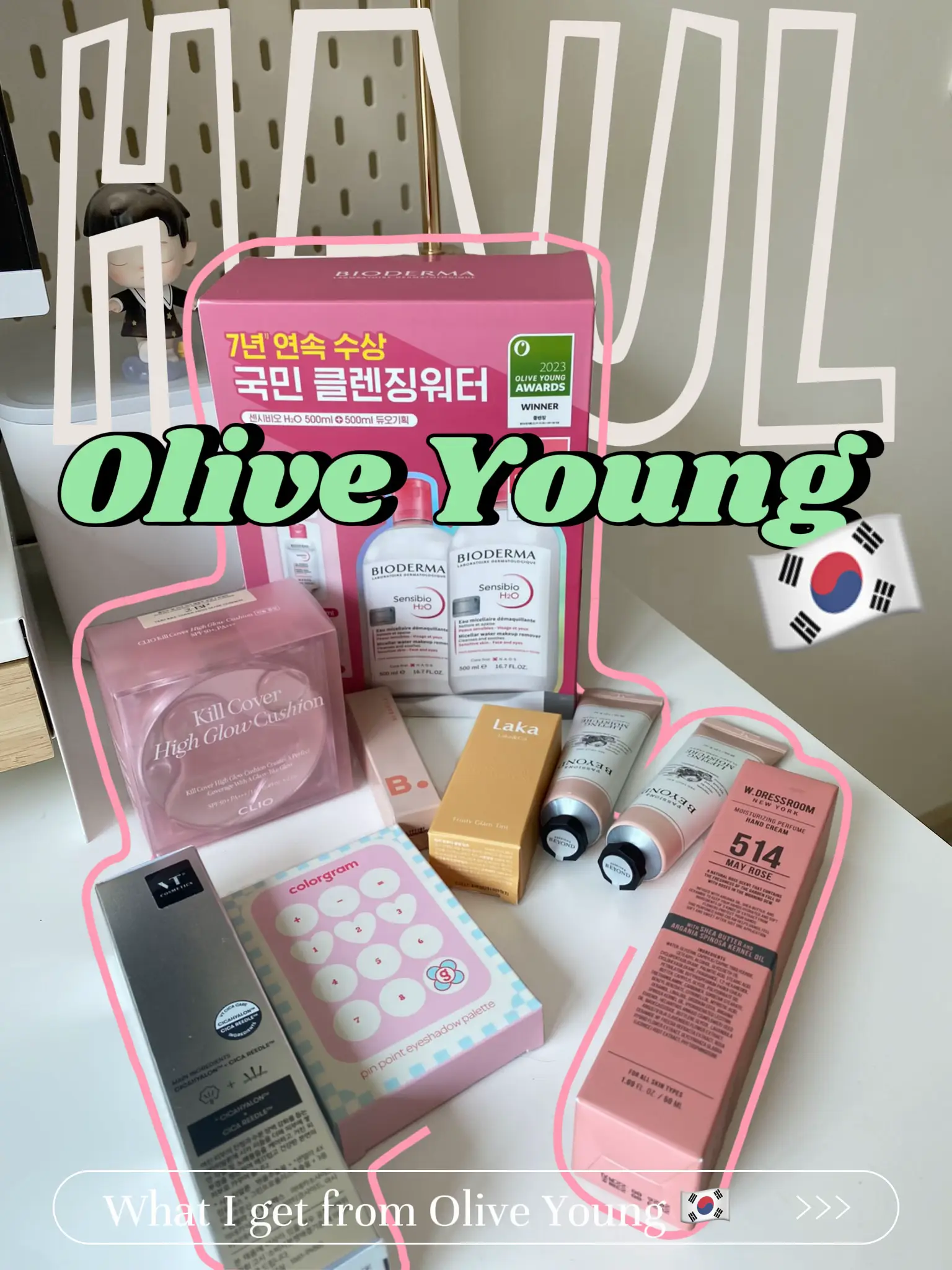 ฝากแฟนซื้อของจาก 🍸Olive Young เกาหลี 🇰🇷 ได้อะไรบ้าง | แกลเลอรีที่โพสต์โดย 1.5light | Lemon8