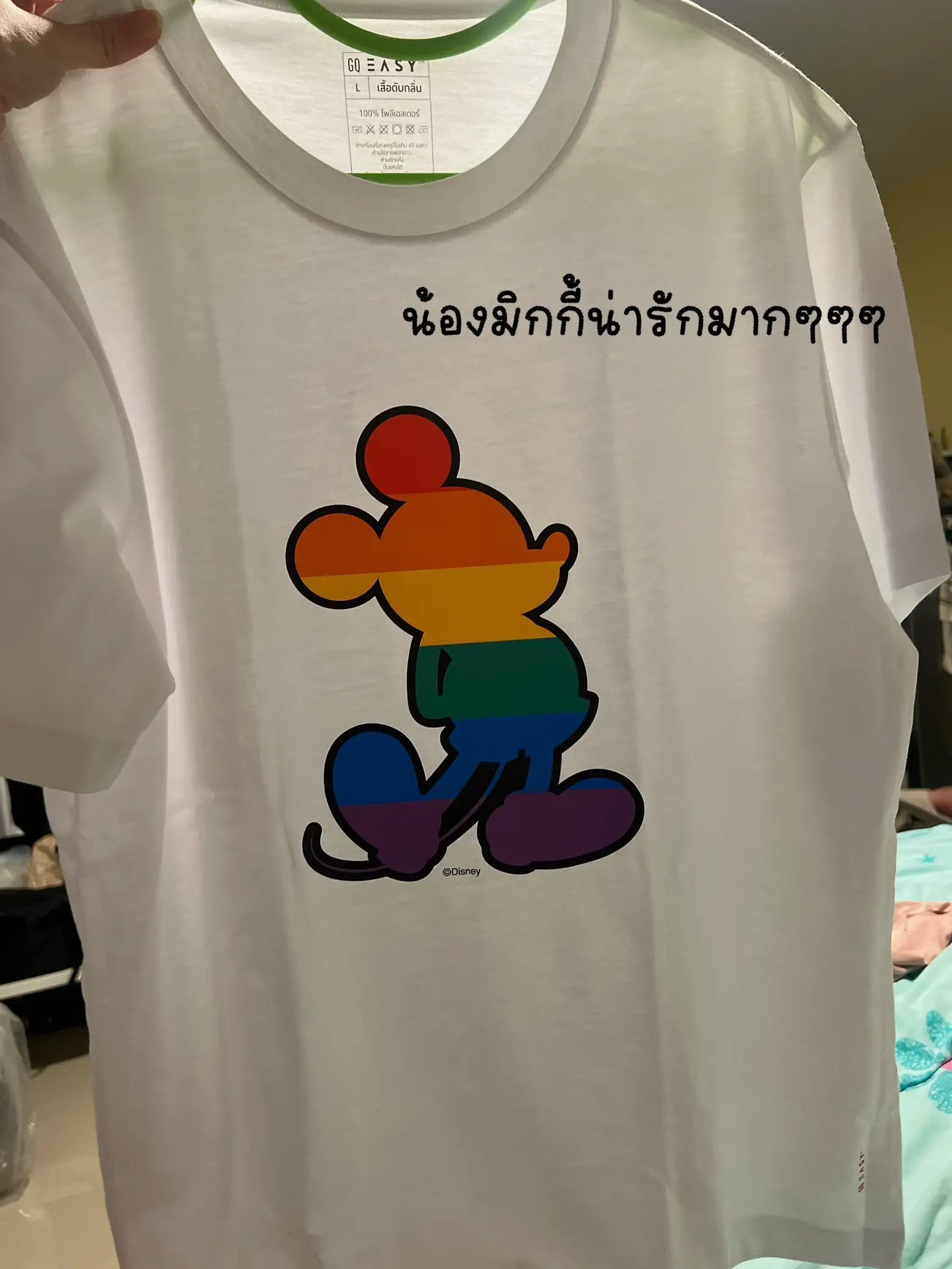 เสื้อมิกกี้ PRIDE ที่ 7 eleven 🏳️‍🌈🏳️‍🌈 | แกลเลอรีที่โพสต์โดย Thanamporn Khom | Lemon8