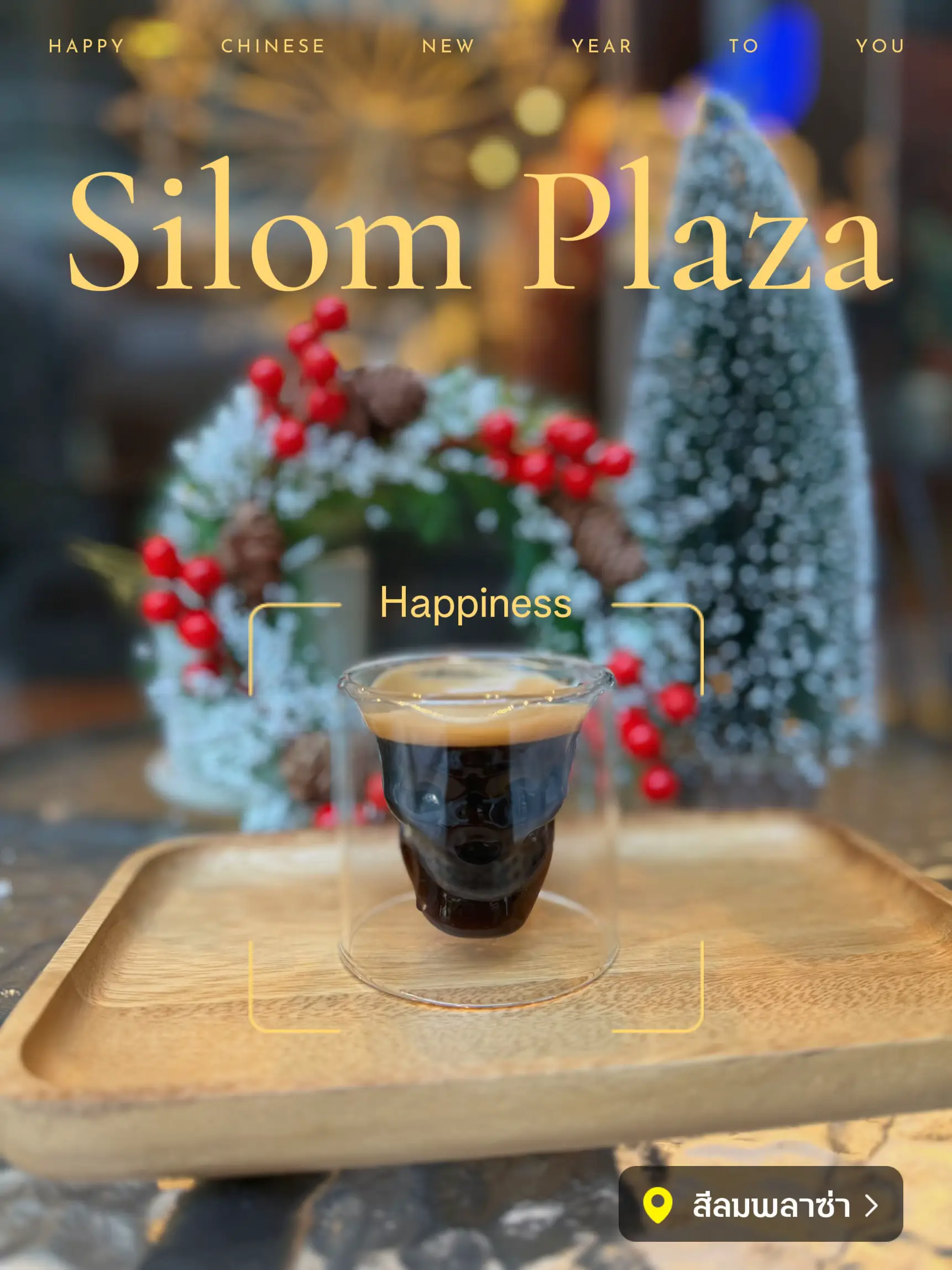 Silom Plaza | แกลเลอรีที่โพสต์โดย LA Vie cafe | Lemon8