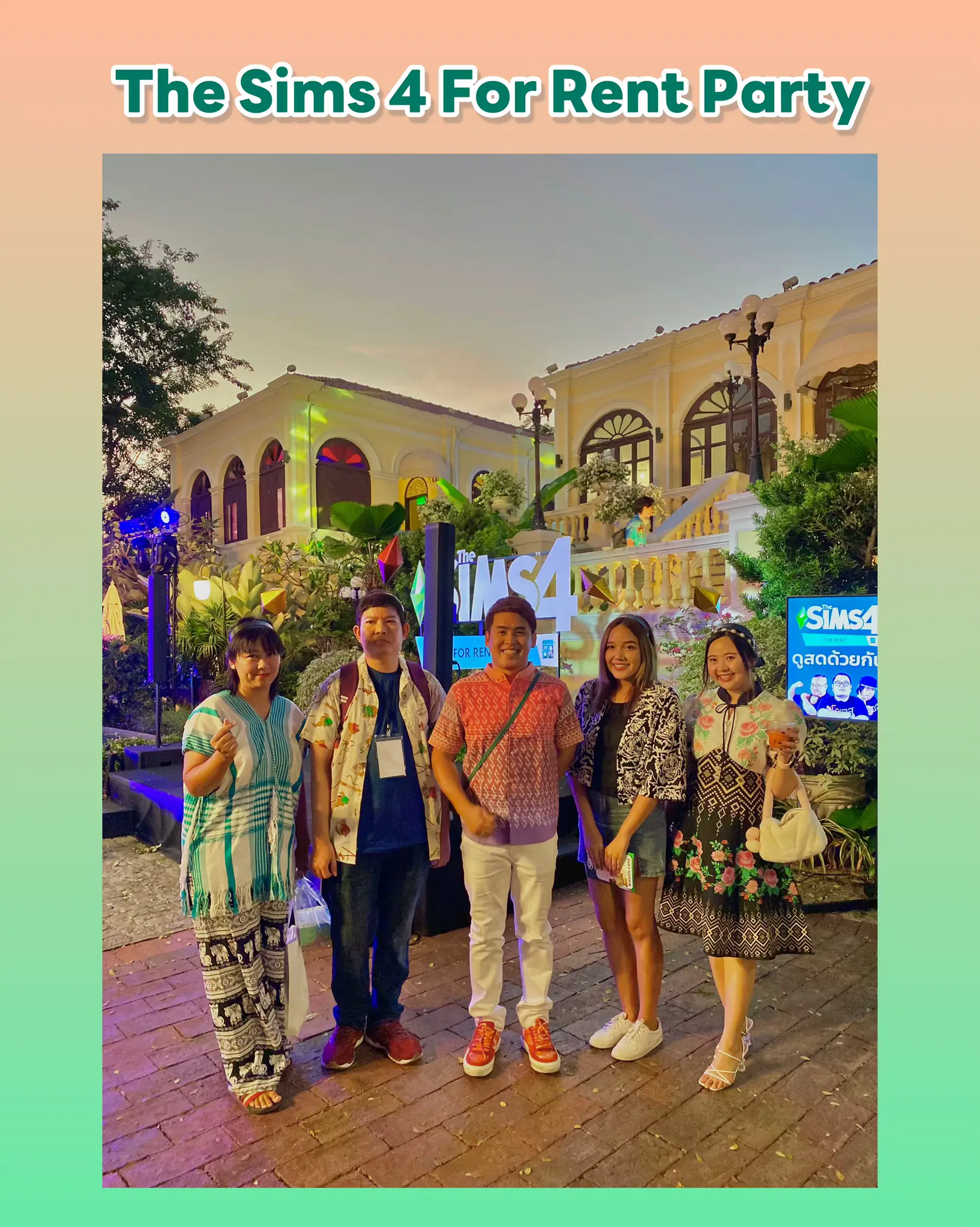 รีวิวงาน The Sims 4 For Rent Party 🫶🏻🇹🇭 | แกลเลอรีที่โพสต์โดย MayPJ ...