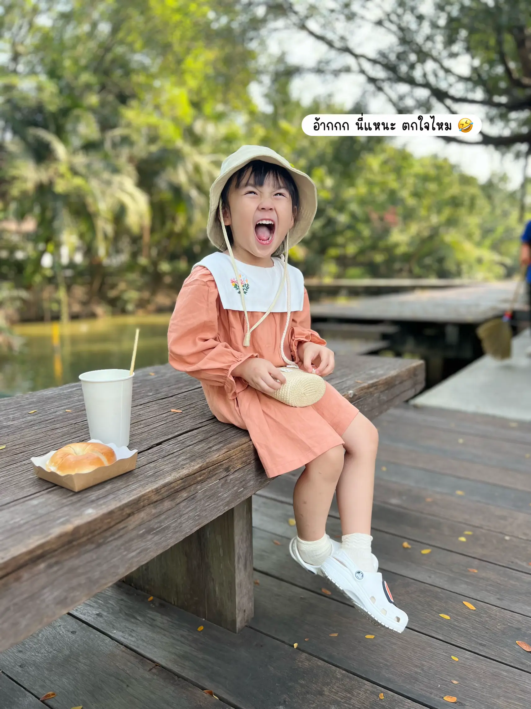 MOMMY's DIARY | วันนี้หนูใส่ชุดอะไร EP.2 | แกลเลอรีที่โพสต์โดย kt's.♡ | Lemon8