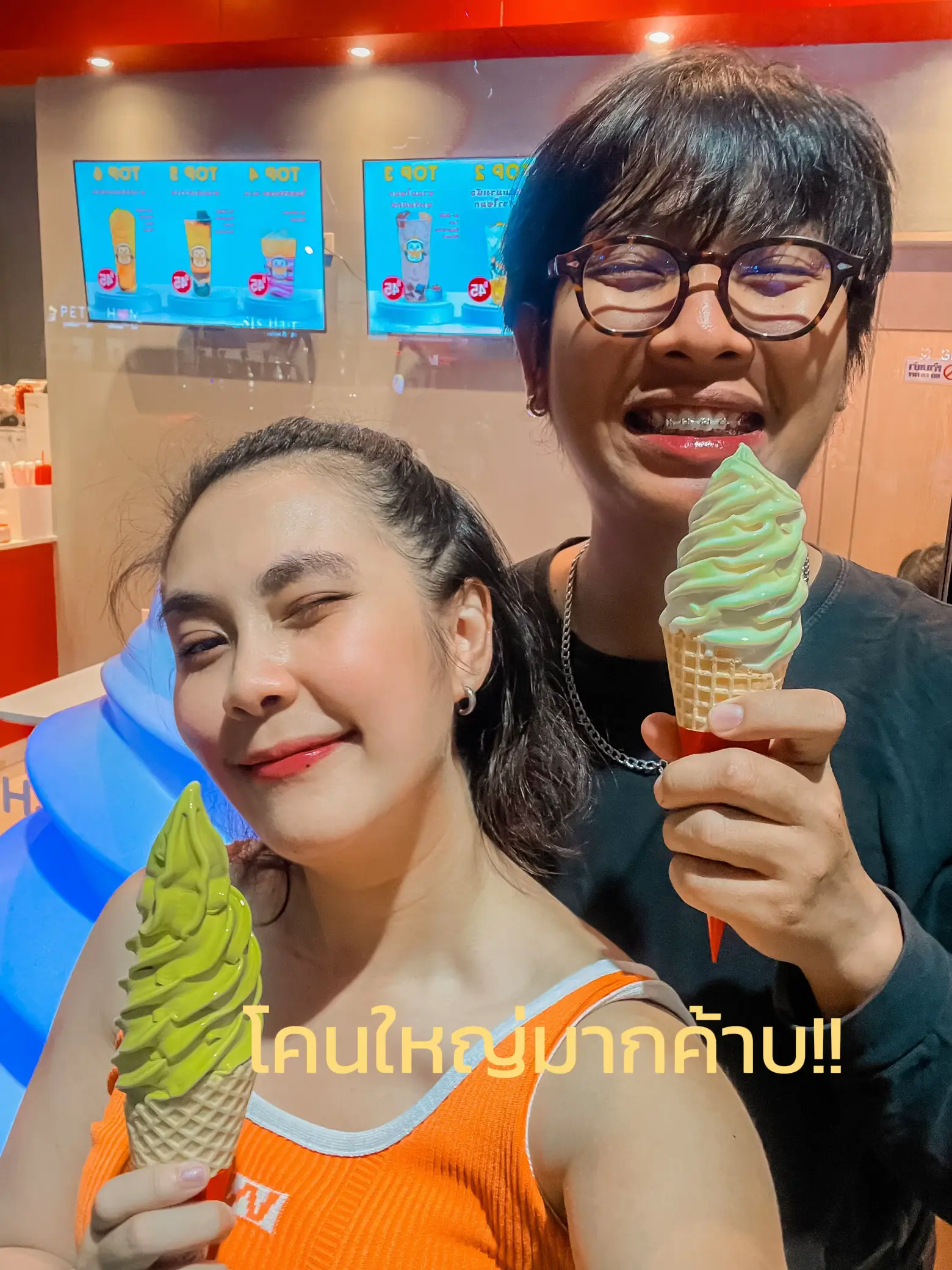 Ai Cha - การค้นหาใน Lemon8