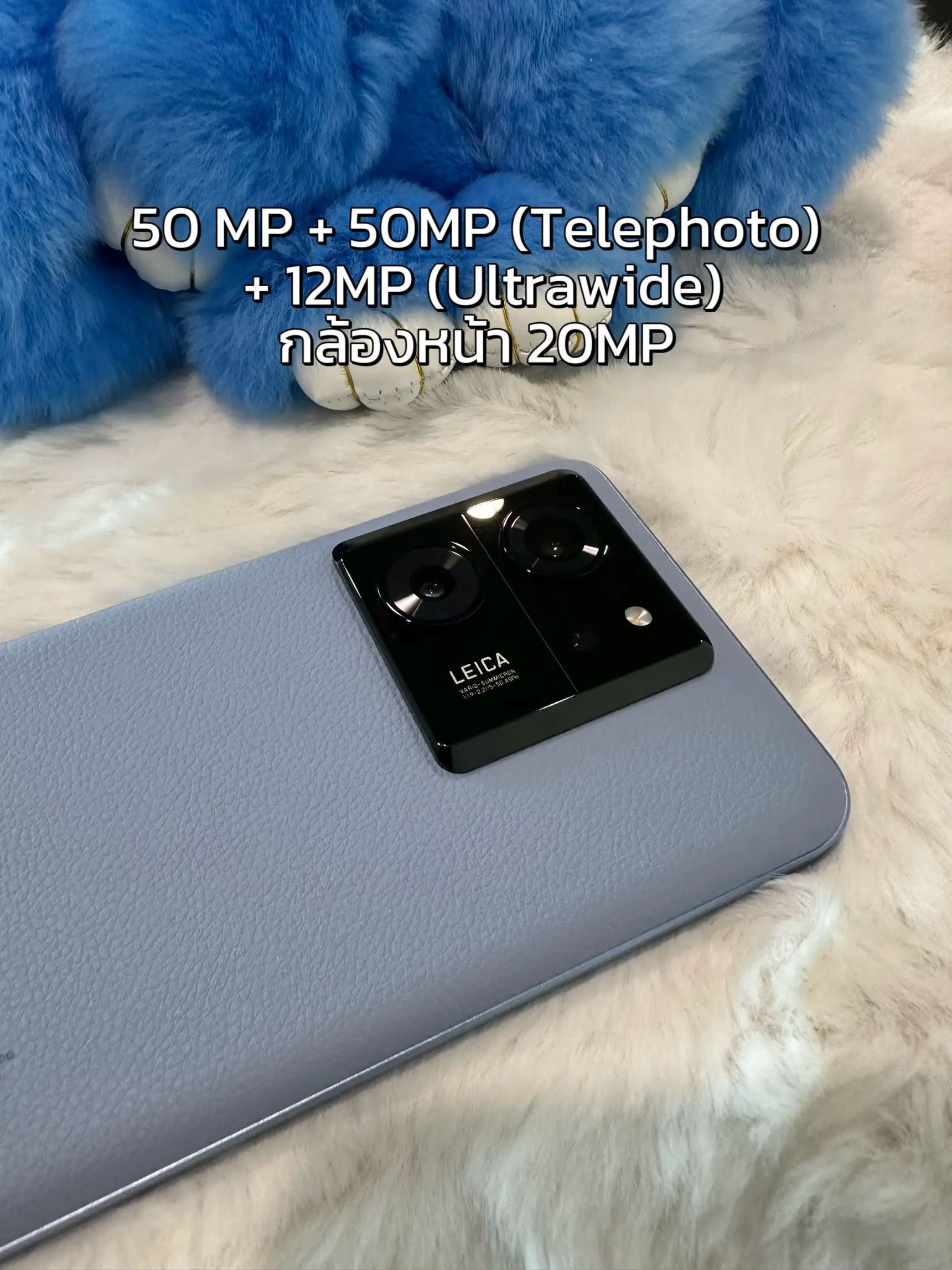 Xiaomi 13T ถ่ายรูปสวยราคาประหยัด | แกลเลอรีที่โพสต์โดย MeRin59 | Lemon8