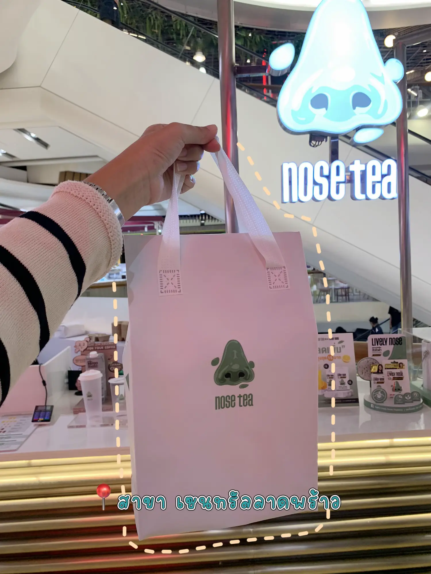 NOSE TEA 🧋รีวิวอร่อยจริงมั้ย(?) | แกลเลอรีที่โพสต์โดย aumaumhh | Lemon8