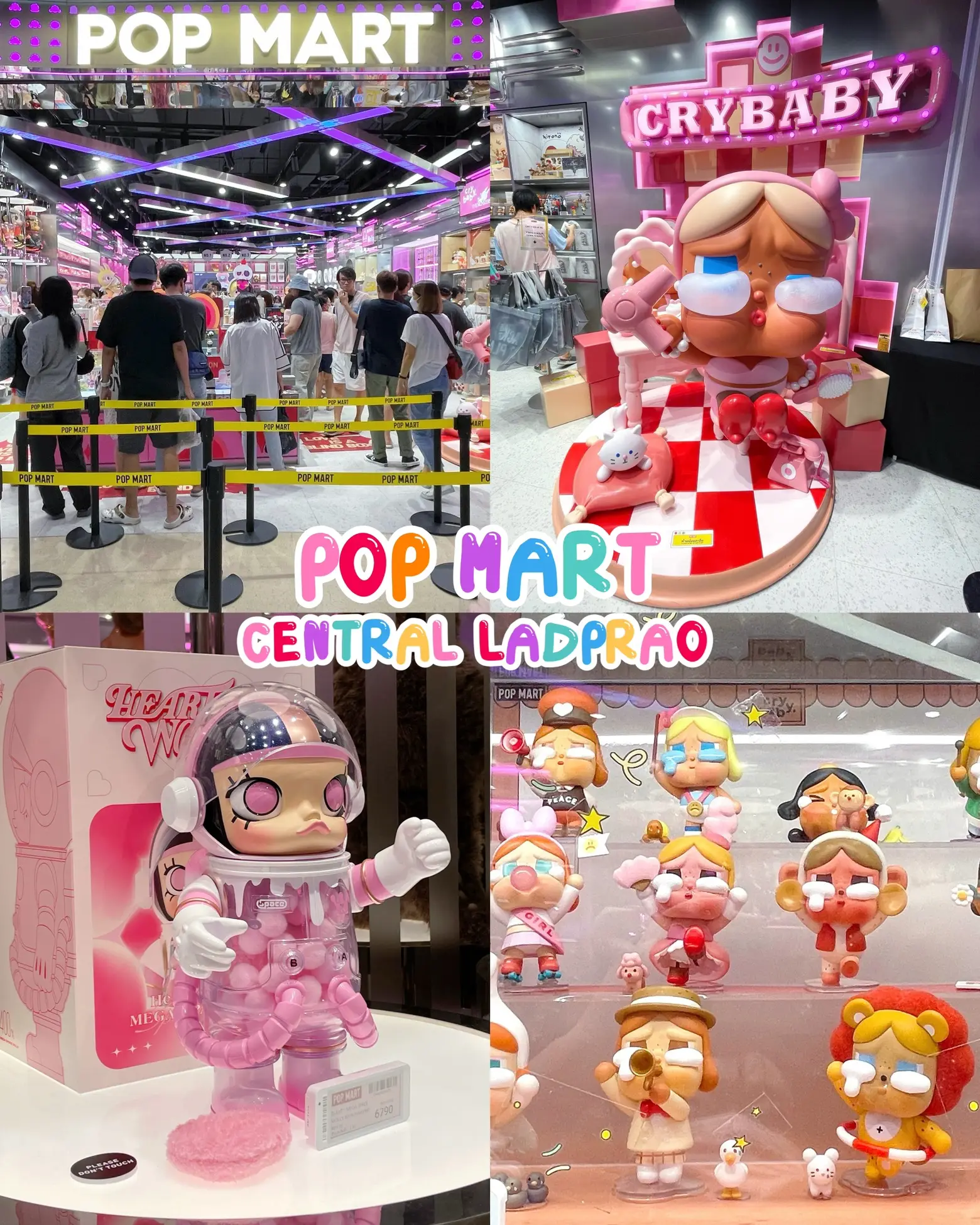 วงการ Pop Mart มีแต่คนบอกเข้าแล้วออกยาก 😂 | แกลเลอรีที่โพสต์โดย อเวจีสี ...