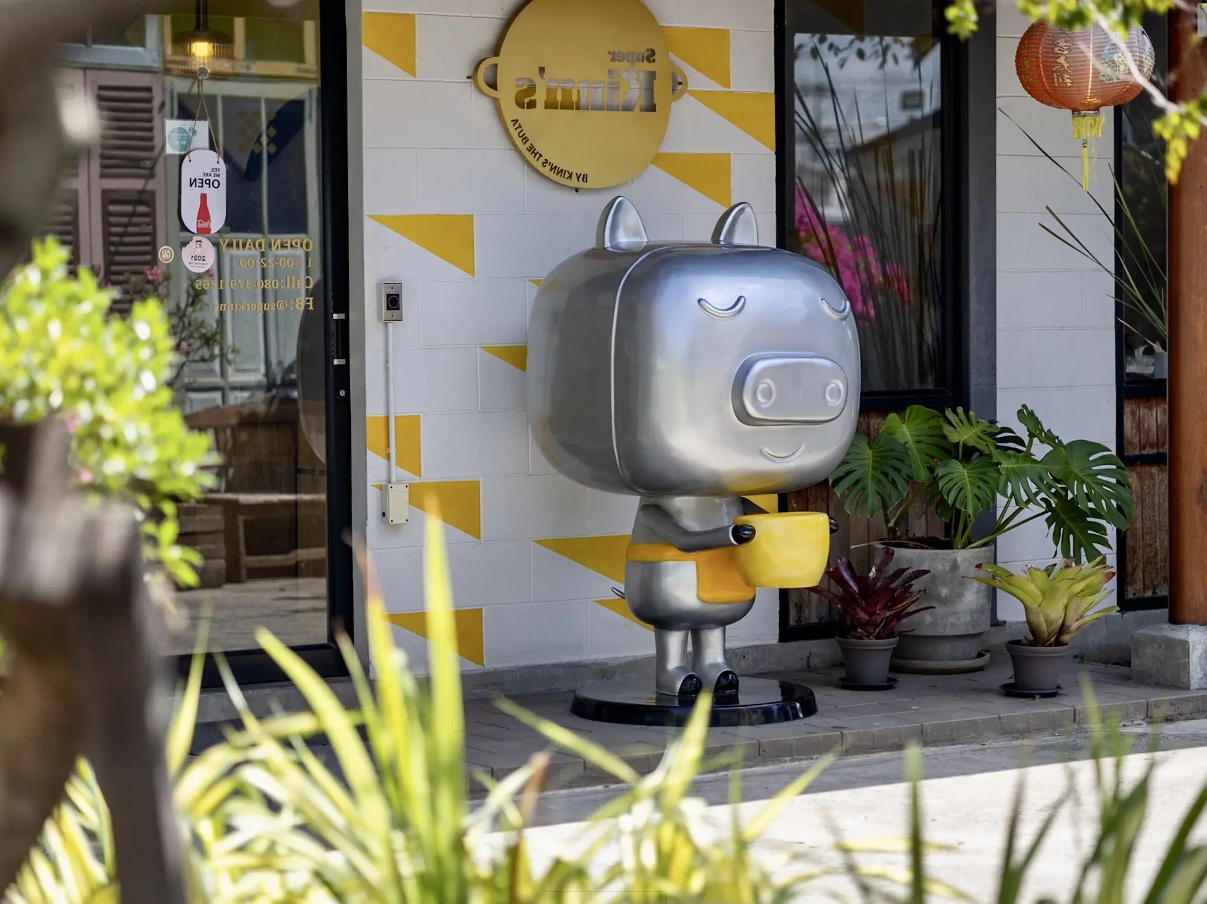 COMMUNITY SPACE ใจกลางขอนแก่น ขอบคนคิ้วๆ | แกลเลอรีที่โพสต์โดย MEYOU ...