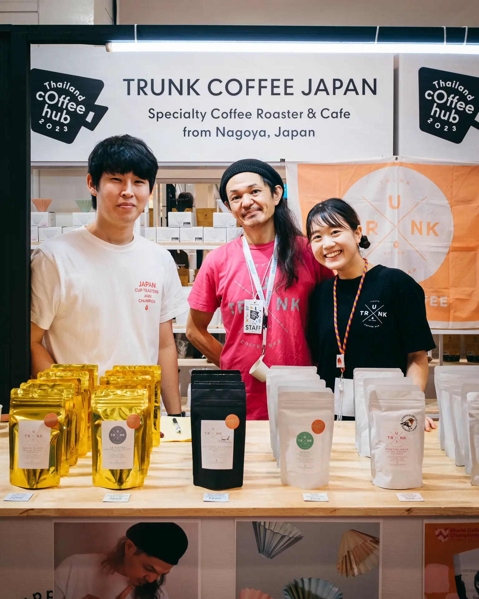 THAILAND COFFEE HUB 2023 เริ่มแล้ววันนี้ ที่ centralwOrld⁣ | Gallery posted by Rattomarty | Lemon8