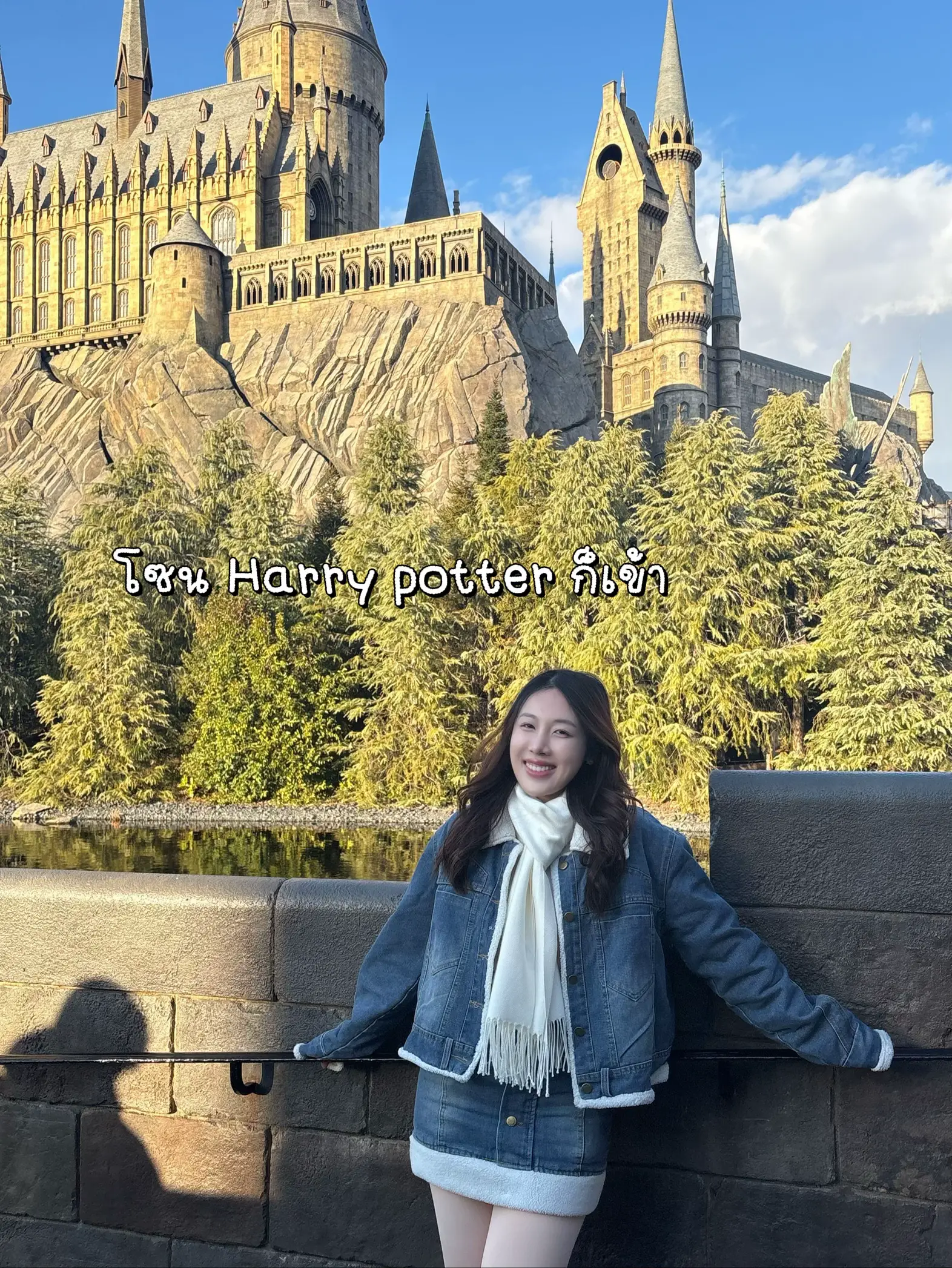 แต่งตัวไปเที่ยว USJ หน้าหนาว! ชุดเดียวเข้ากับทุกโซน 🎡🦖 | แกลเลอรีที่โพสต์โดย pinkichuuuuu🌸 | Lemon8