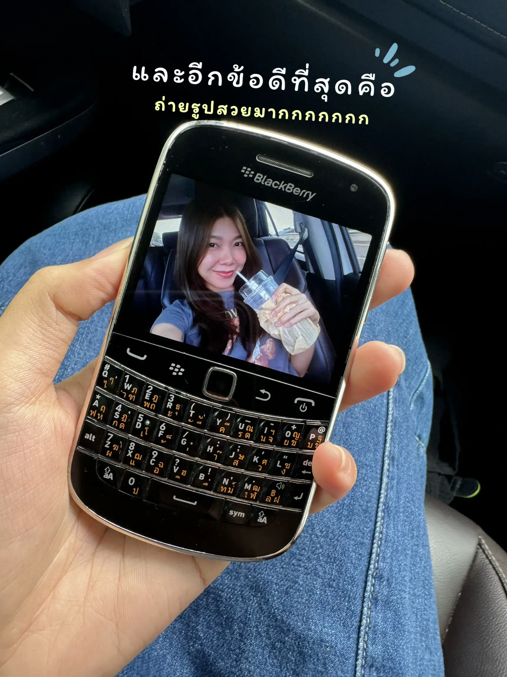 BlackBerry Bold 9900 📱⌨️ | แกลเลอรีที่โพสต์โดย Supatt_am | Lemon8