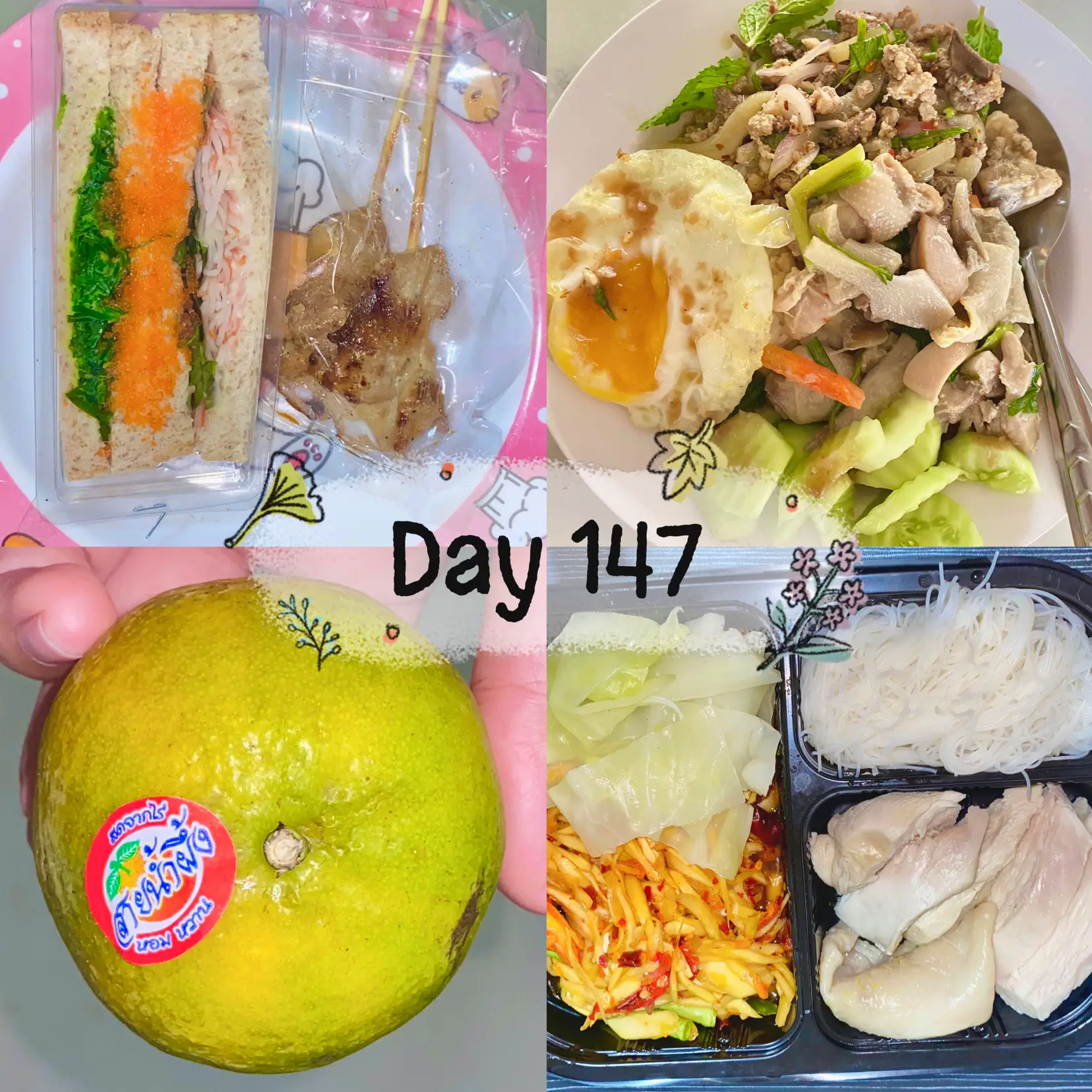 What I eat in a day? | แกลเลอรีที่โพสต์โดย Pupae :)) | Lemon8