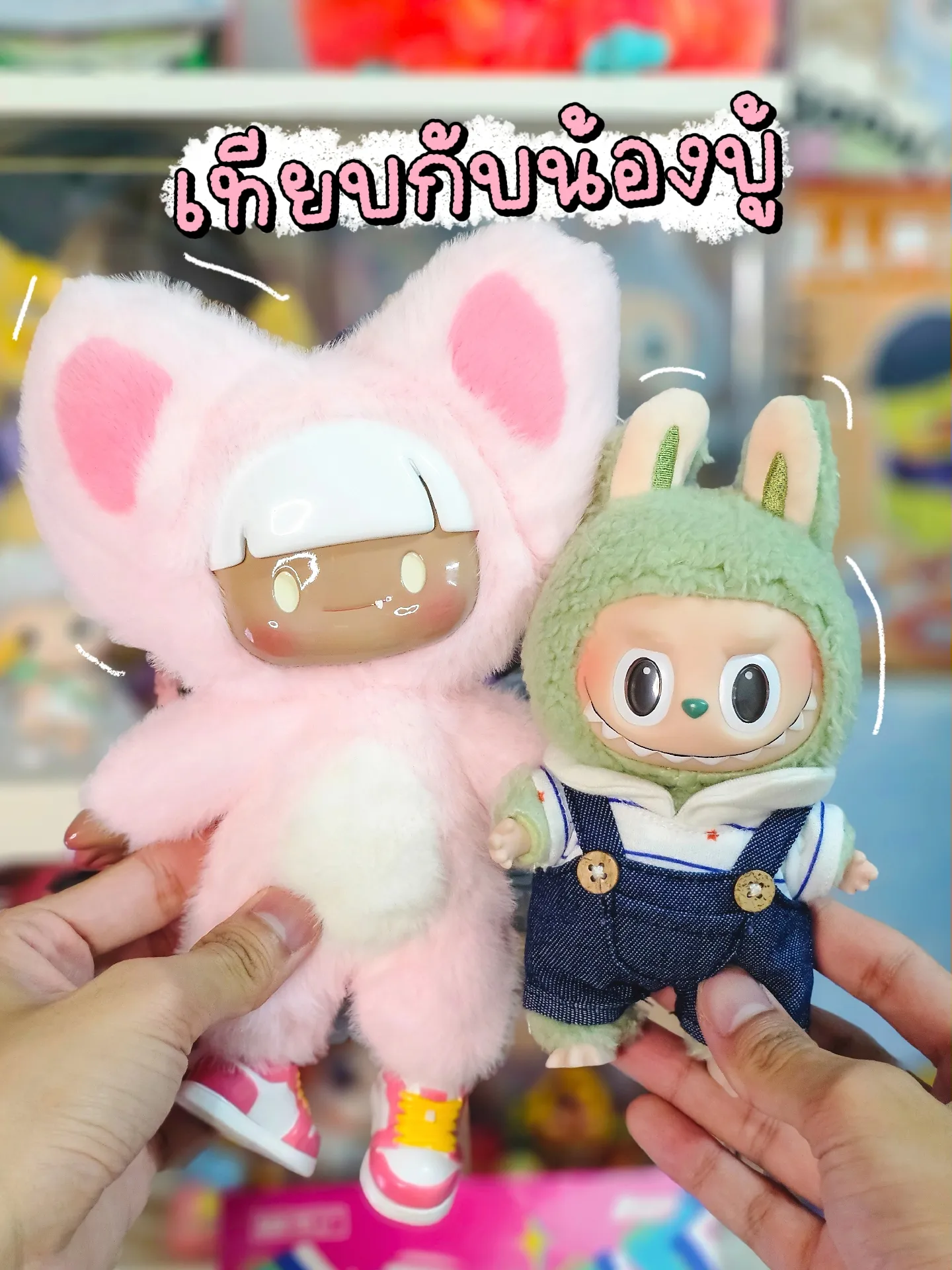 ป้ายยาน้อง Adou Yummy Series Plush Doll | แกลเลอรีที่โพสต์โดย 🌻 | Lemon8