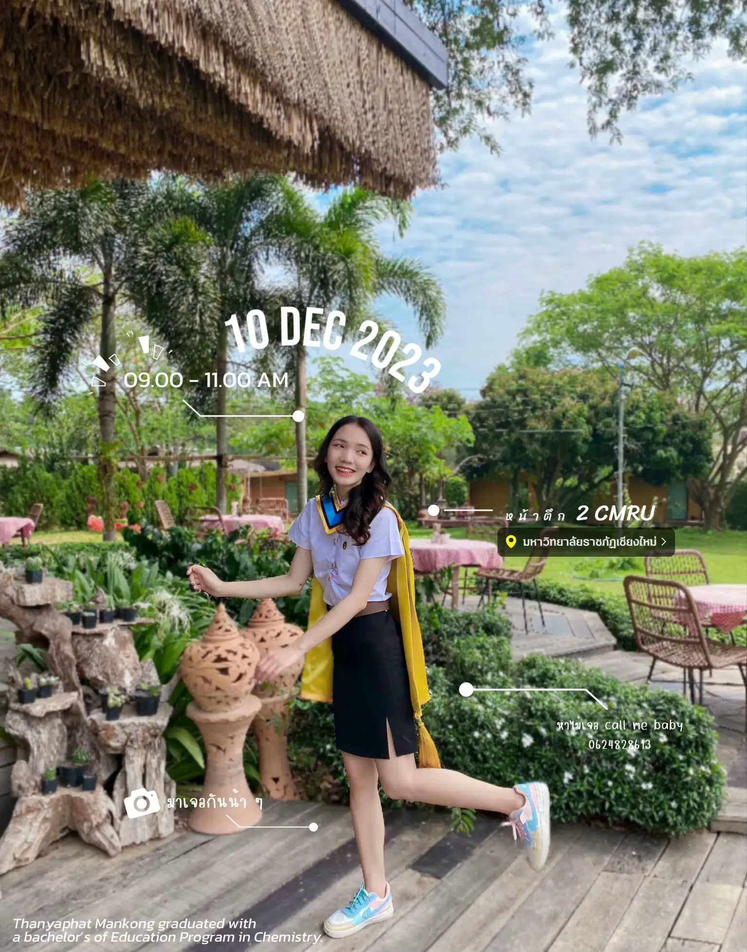 10 DEC 2023 | แกลเลอรีที่โพสต์โดย AK | Lemon8