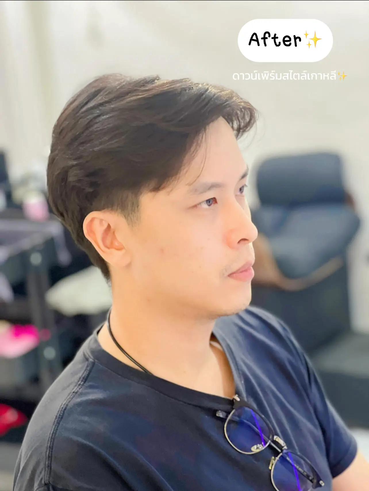 ทำผมสไตล์เกาหลี ดาวเพิร์ม(Down Perm)🧑🏻 | แกลเลอรีที่โพสต์โดย cuttohairstyle | Lemon8