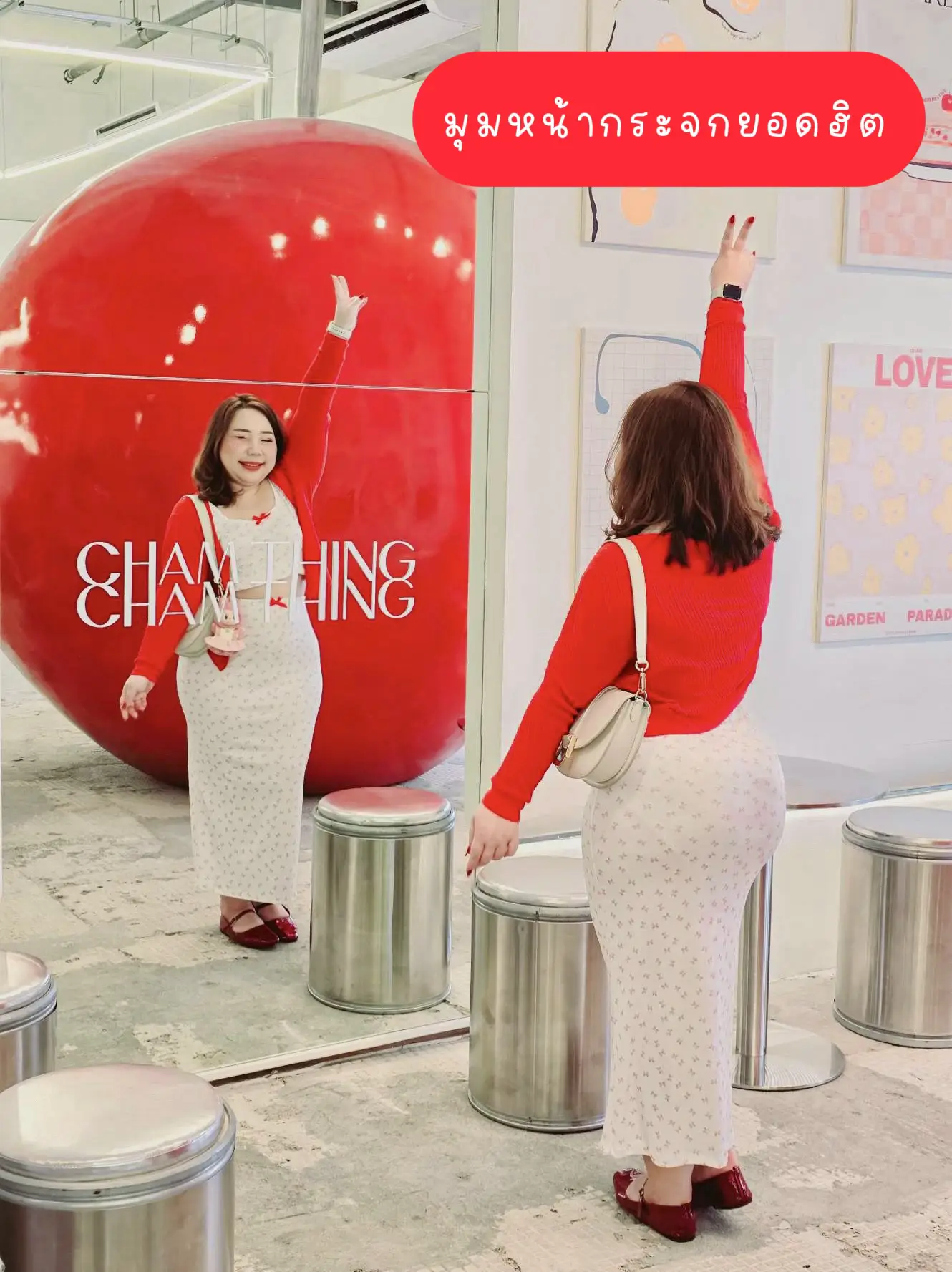 📍คาเฟ่ย่านปิ่นเกล้า เชอร์รี่ยักษ์ Cham.thing cafe🍒 | แกลเลอรีที่โพสต์ ...