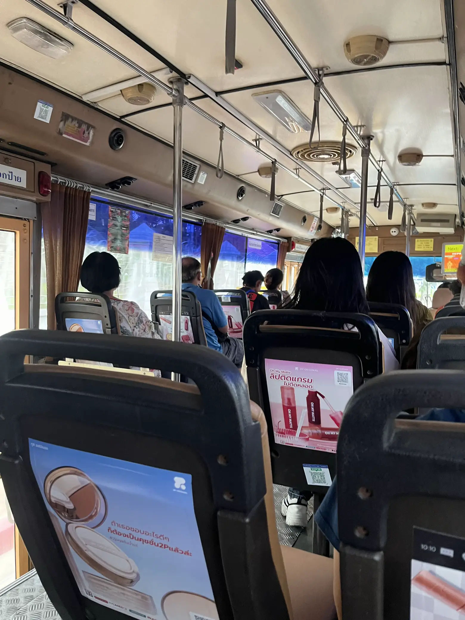 แชร์วิธีไป พันทิพย์งามวงศ์วาน 🚌🚶‍♀️ | แกลเลอรีที่โพสต์โดย bab | Lemon8