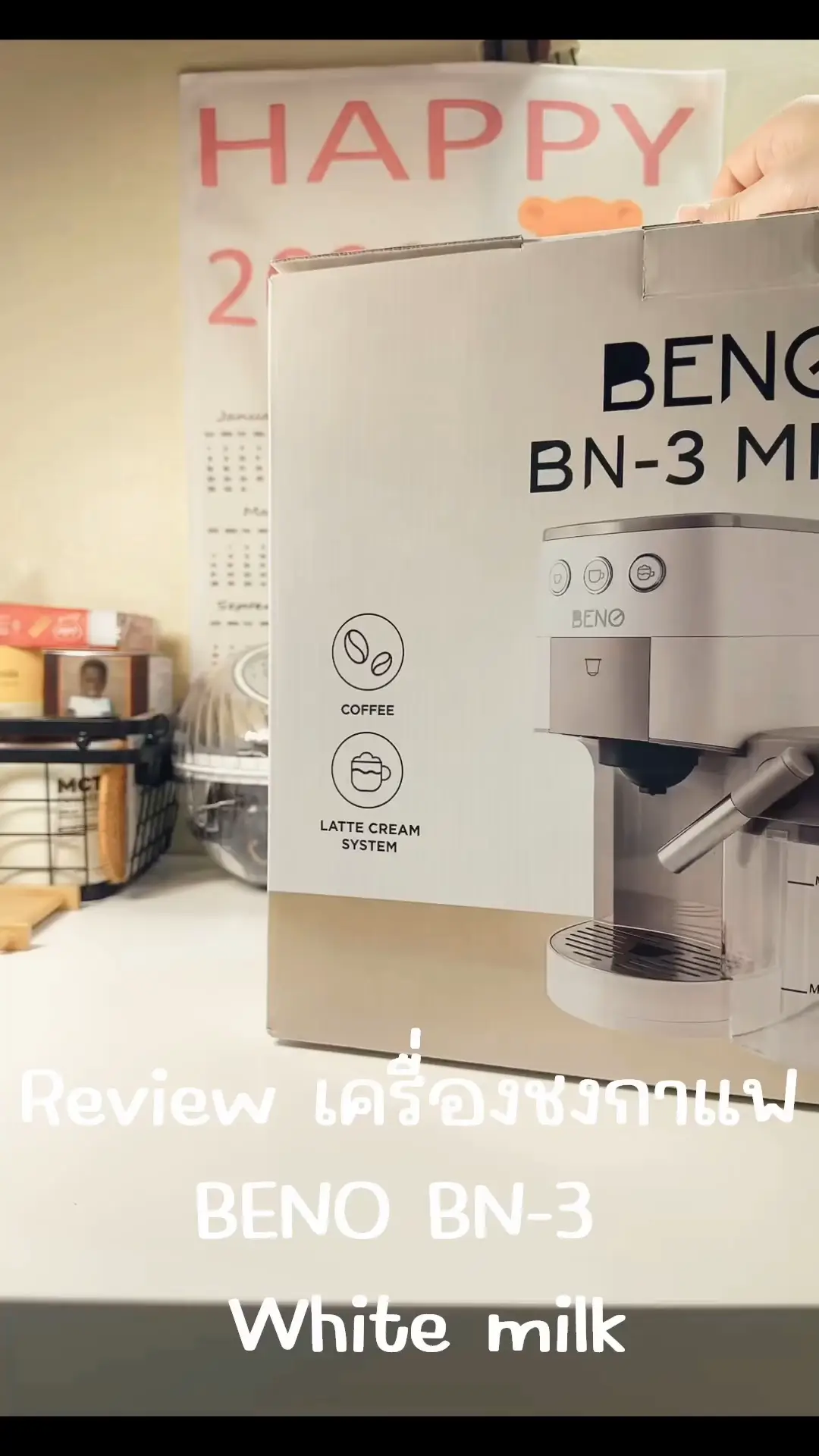 Review เครื่องชงกาแฟ Beno BN-3 White Milk | วิดีโอที่เผยแพร่โดย Nanachi_i | Lemon8