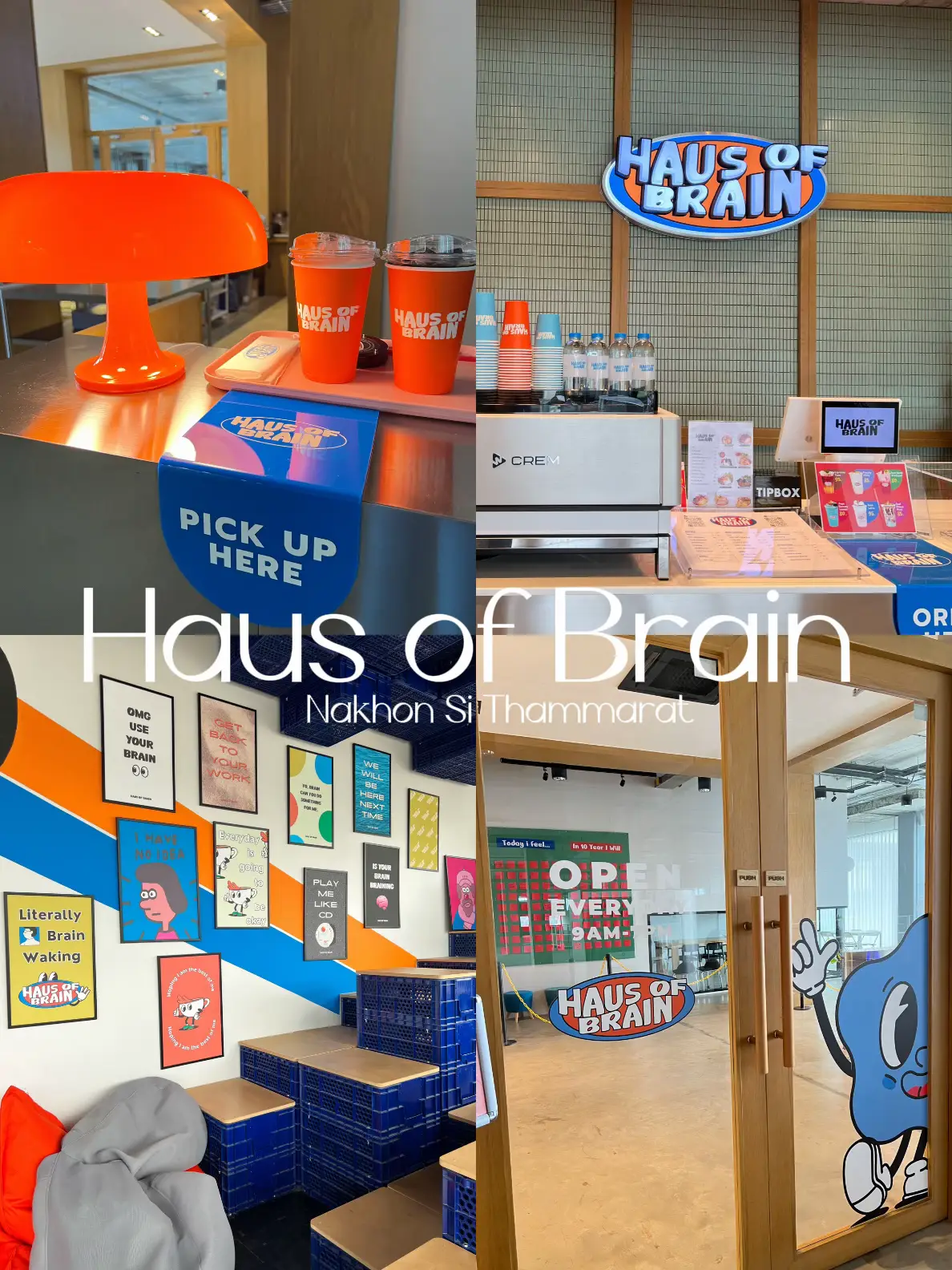คาเฟ่นครศรี| Haus of Brain ร้านน่ารักใจบางสุดๆ🥰 | แกลเลอรีที่โพสต์โดย ...