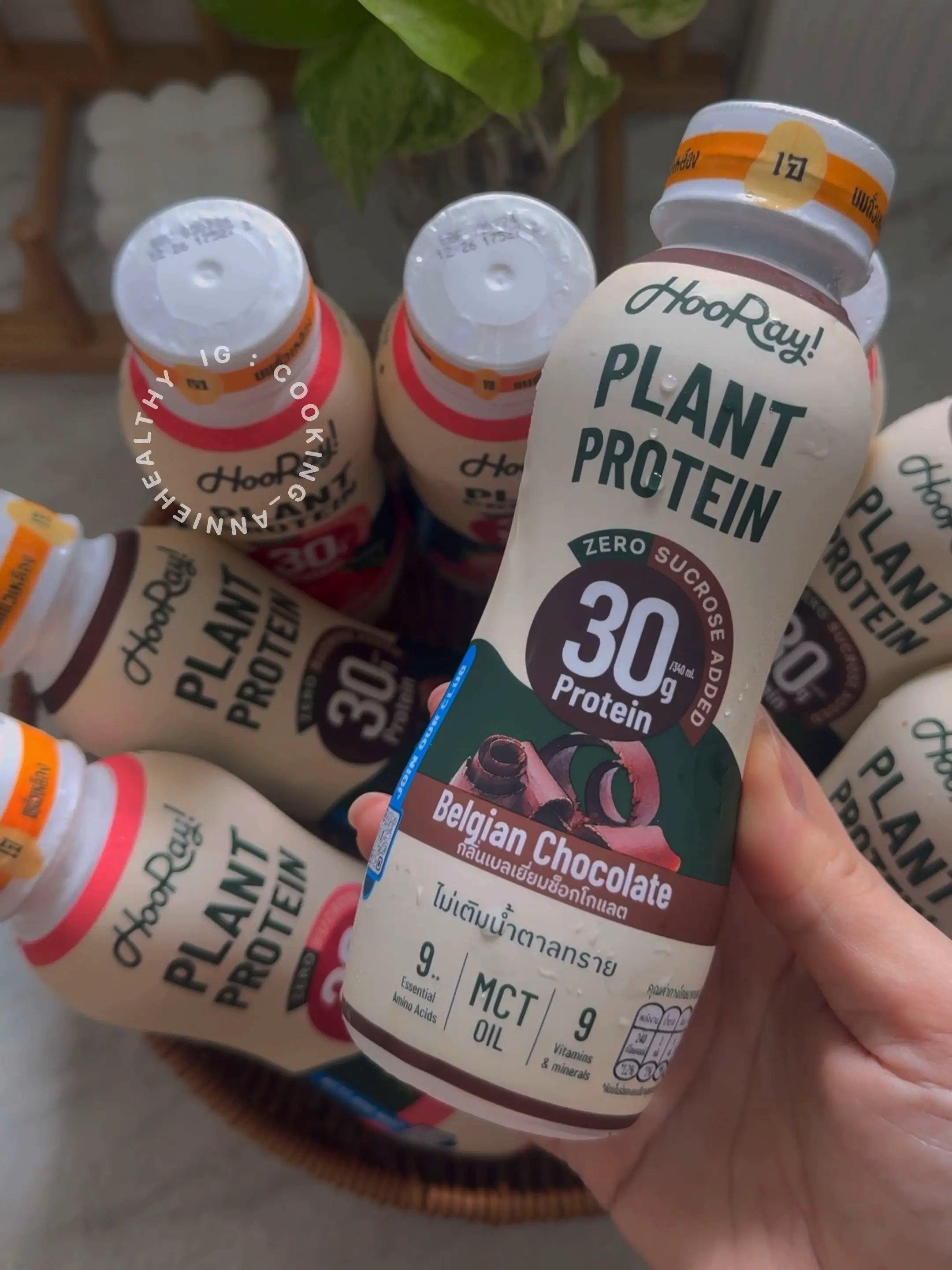 NEW! Hooray! PLANT PROTEIN💚 | วิดีโอที่เผยแพร่โดย 🍋Annie Healthy🍋 | Lemon8