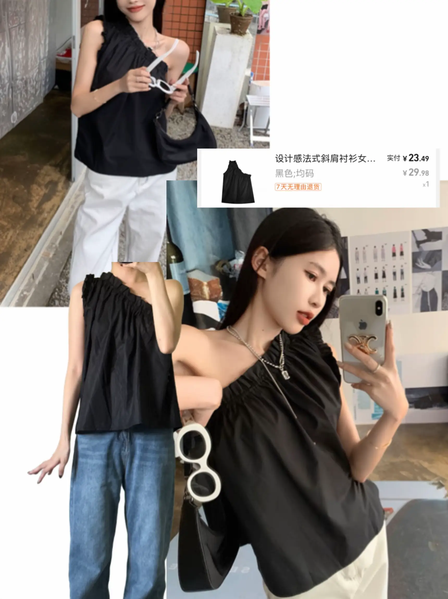 my recent taobao finds | Gallery posted by kyatcha | Lemon8