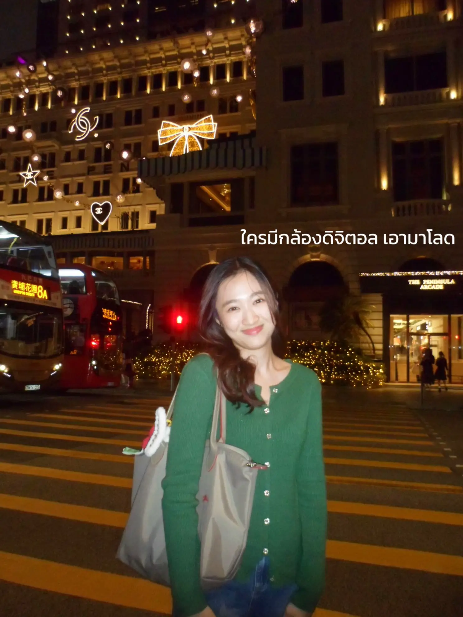 รวม 25 โลเคชั่นน่าไปใน ฮ่องกง 🇭🇰🚉 | แกลเลอรีที่โพสต์โดย lbzero | Lemon8