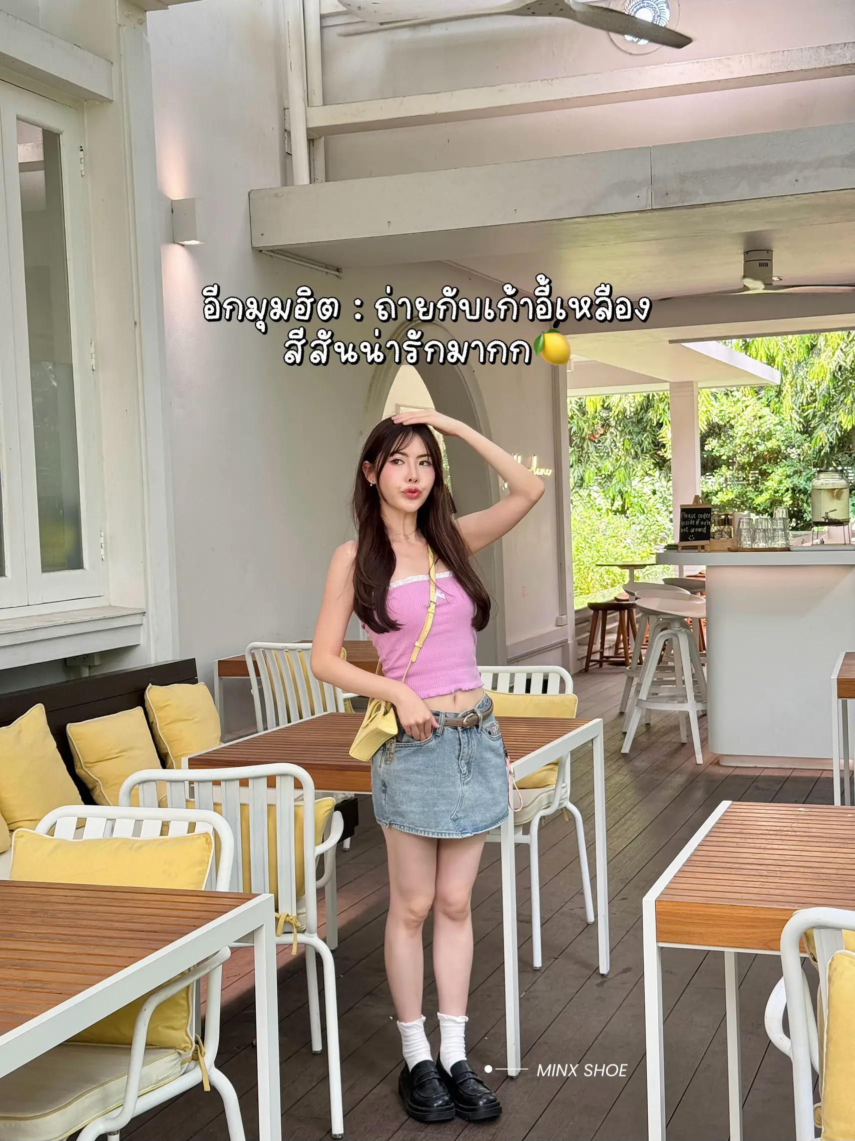 ป้ายยา Yellow Lane Cafe ร้านบรันช์สีเหลือง🥓💛 | แกลเลอรีที่โพสต์โดย ...