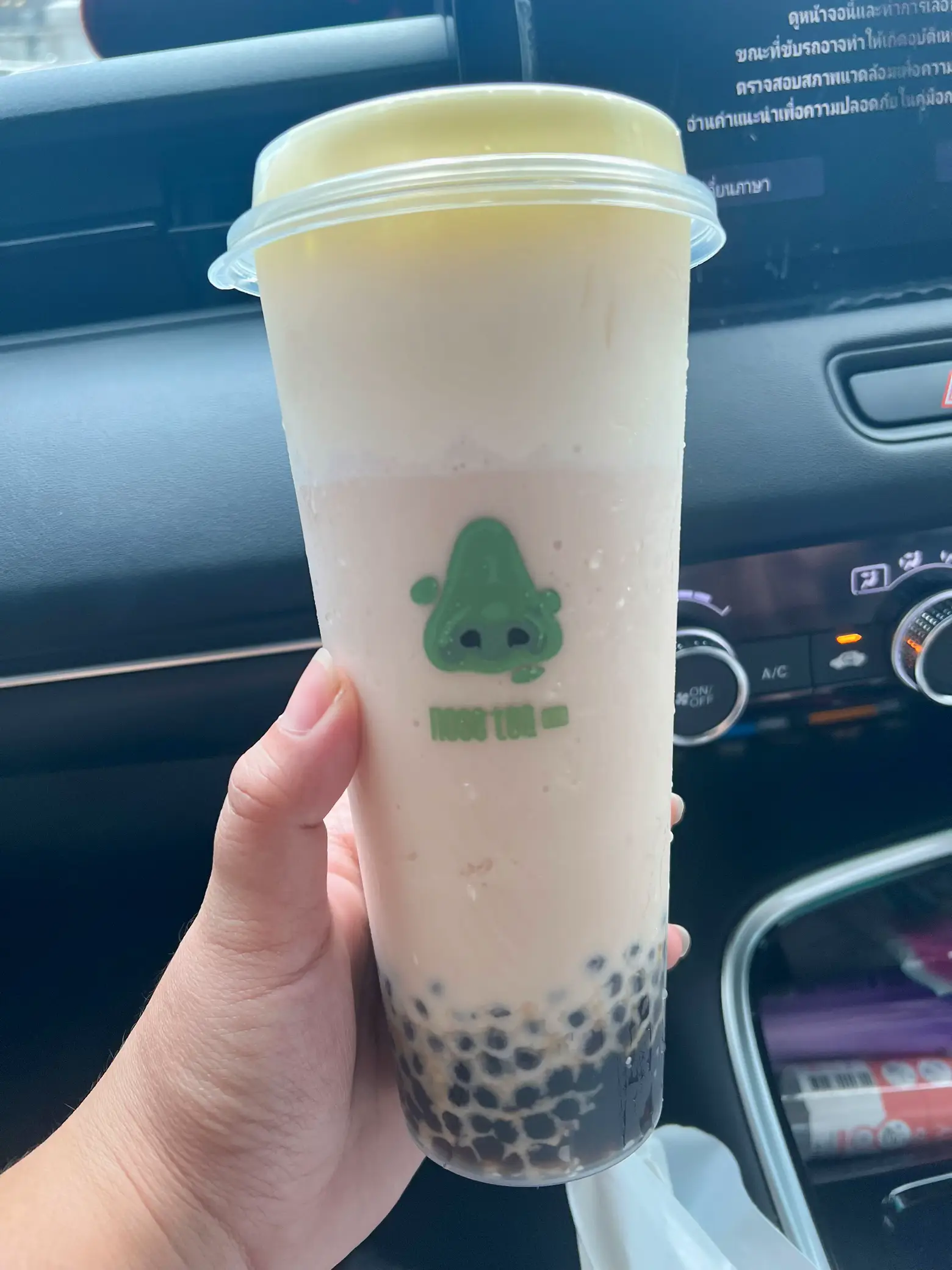 ชาจมูกเขียว 👃🏻 | แกลเลอรีที่โพสต์โดย Cheer Nattawan | Lemon8