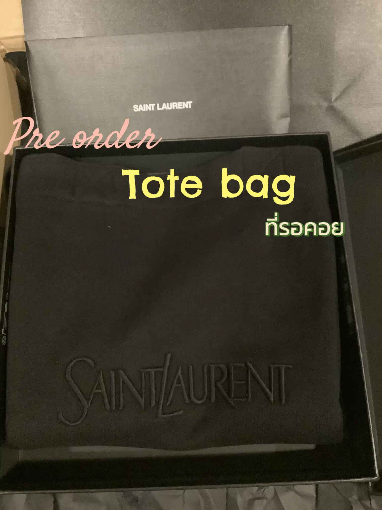 ysl-tote-bag-lemon8