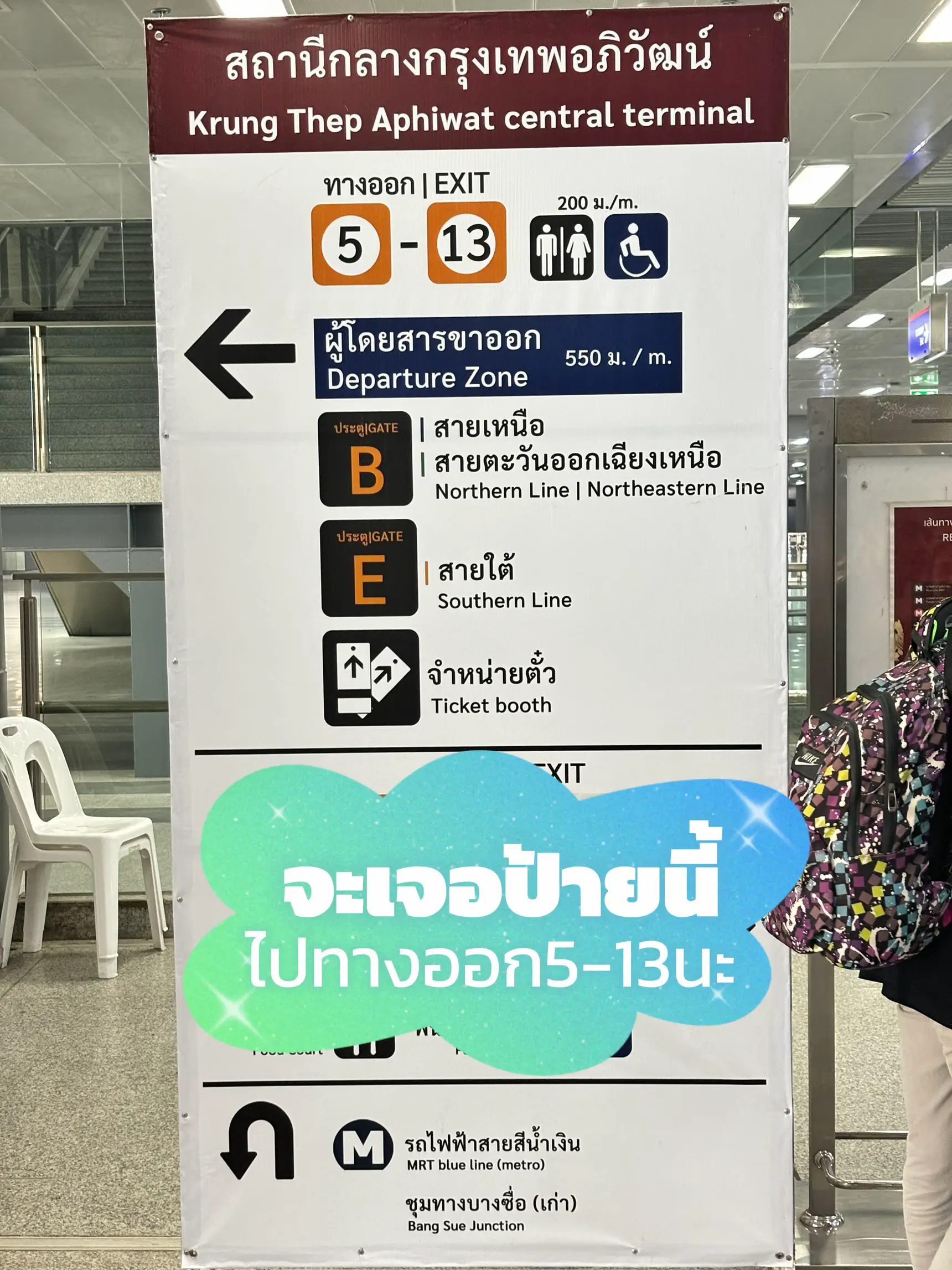 Escape Room 3 จะมีไหม - การค้นหาใน Lemon8