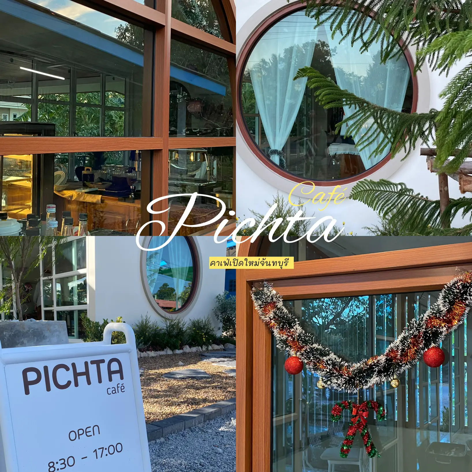 PICHTA CAFÉ คาเฟ่มินิมอลเปิดใหม่จันทบุรี 🥞 💐 | แกลเลอรีที่โพสต์โดย Pimmie ☆ﾟ | Lemon8