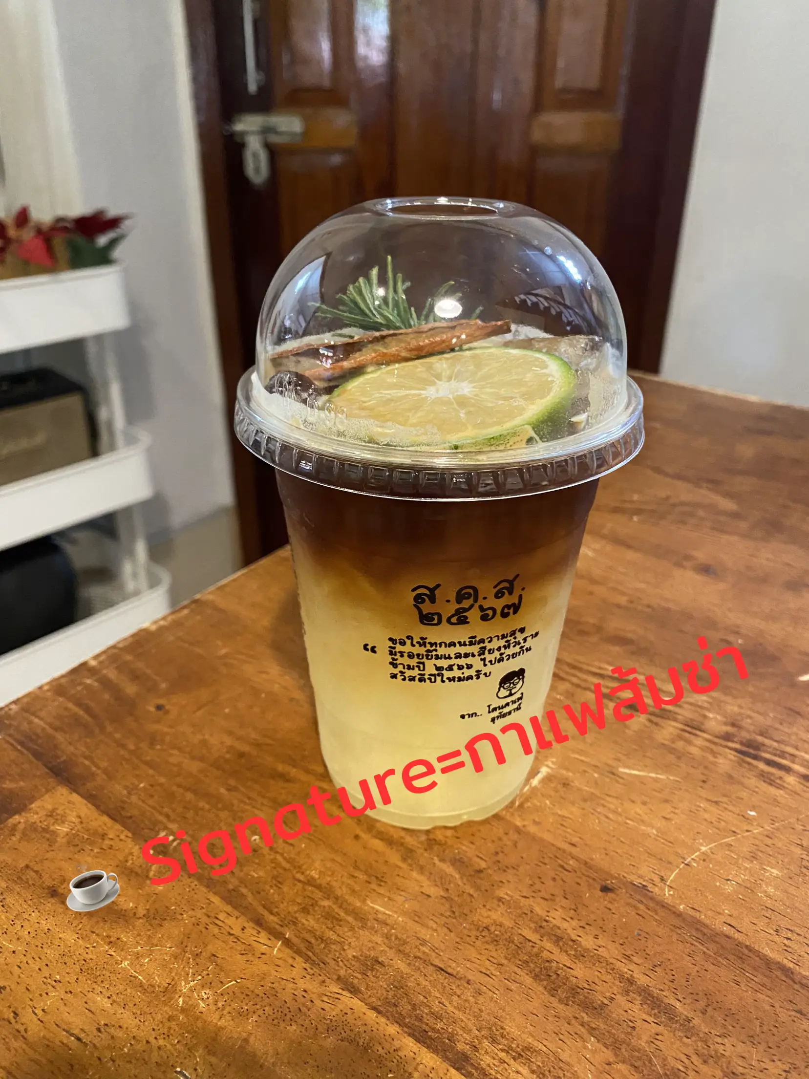 Uthai famous shop | Gallery posted by Nook Nukito | Lemon8