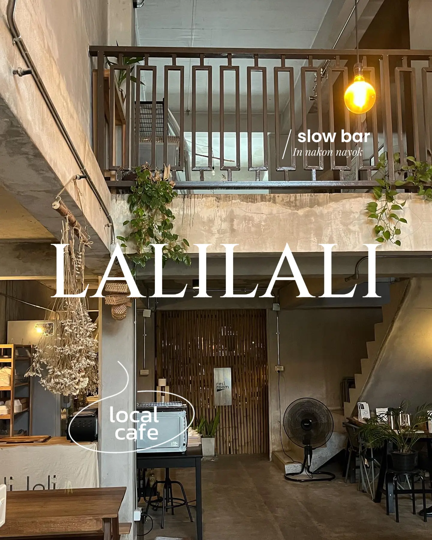 รีวิวคาเฟ่นครนายก lali lali local cafe | แกลเลอรีที่โพสต์โดย Gagabelle | Lemon8
