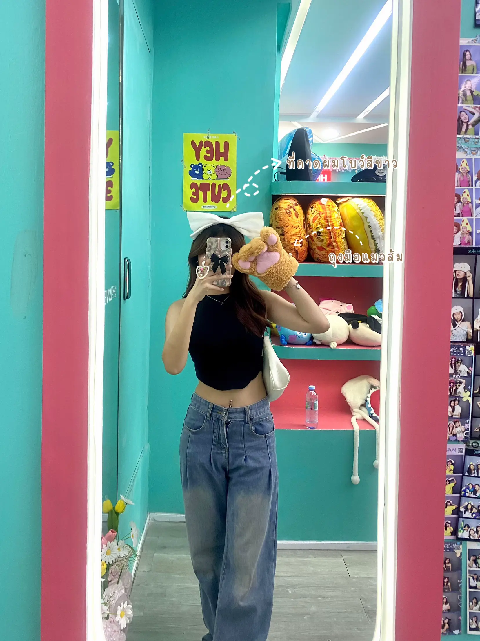 Wannee film 📸 ྀི ตู้ถ่ายรูปใจกลางสยาม💒🫧💗 | แกลเลอรีที่โพสต์โดย ป้ายยา ...