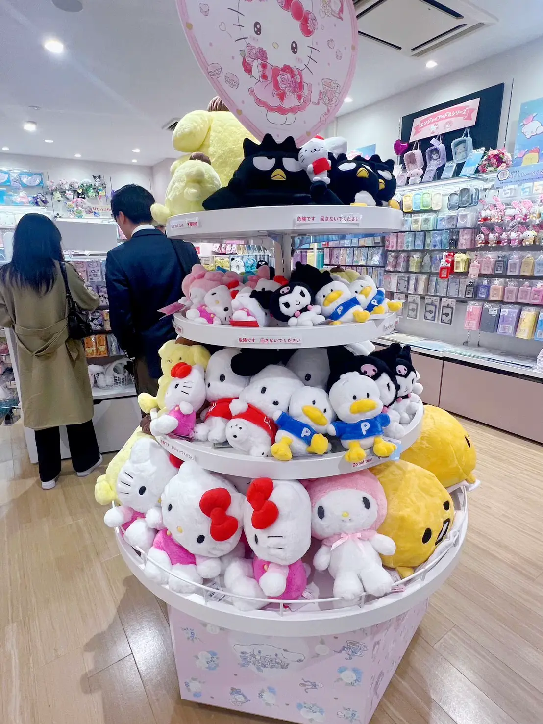 พาไป Sanrio Shop @Shinjuku อัพเดทของเข้าใหม่เดือนนี้! | แกลเลอรีที่ ...