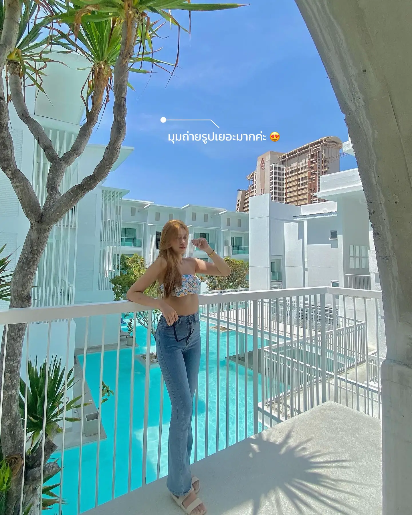 พิกัดที่พักพัทยา | 📍Prima Hotel Pattaya | แกลเลอรีที่โพสต์โดย Chertamp | Lemon8