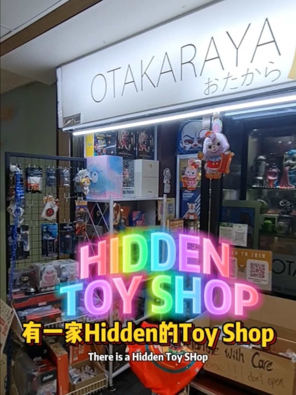 Otakaraya Hidden Popmart heaven toy shop in sg | Video published by ⭐ ...