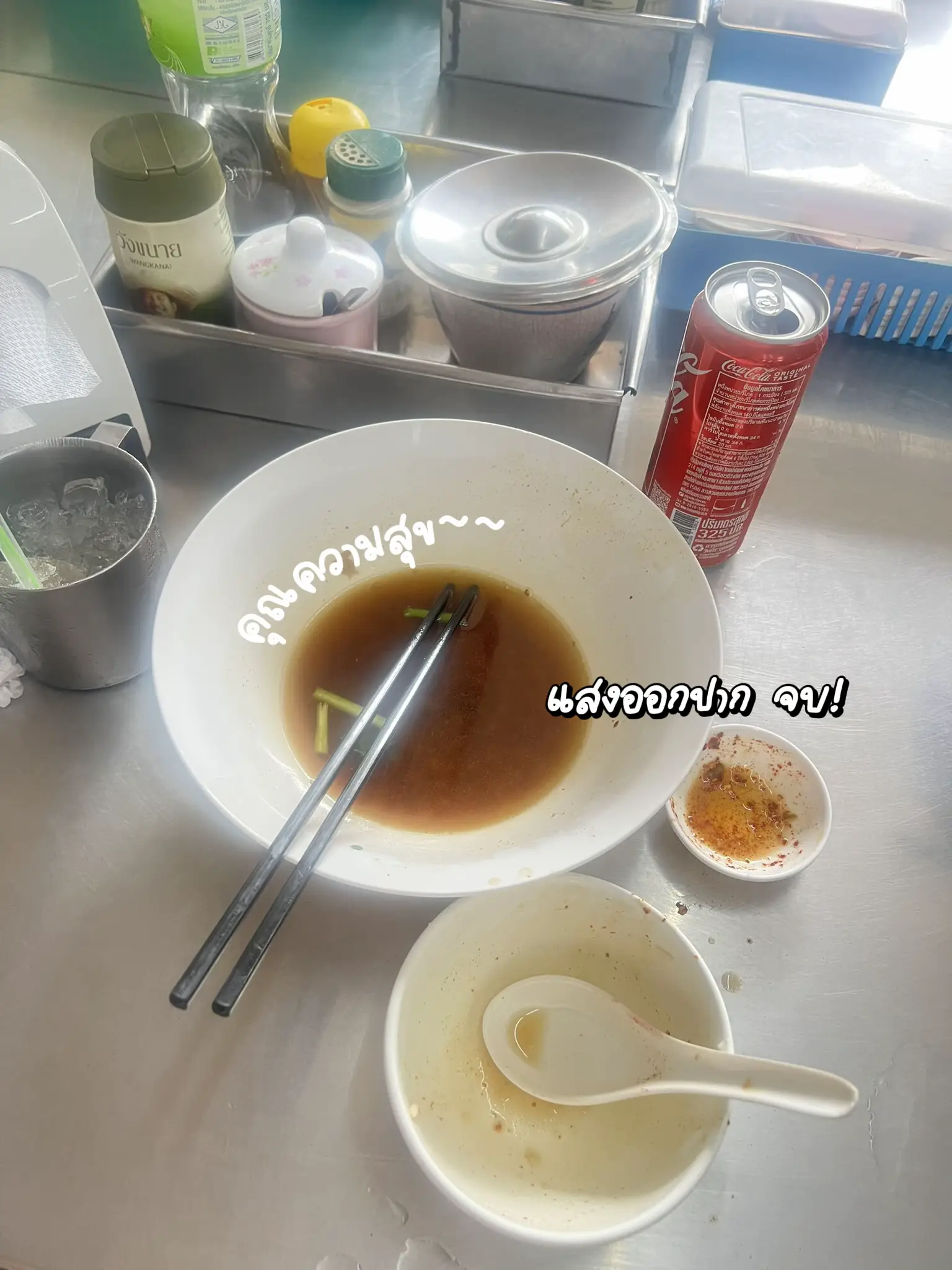 What’s ma meals | แกลเลอรีที่โพสต์โดย Ploypai | Lemon8